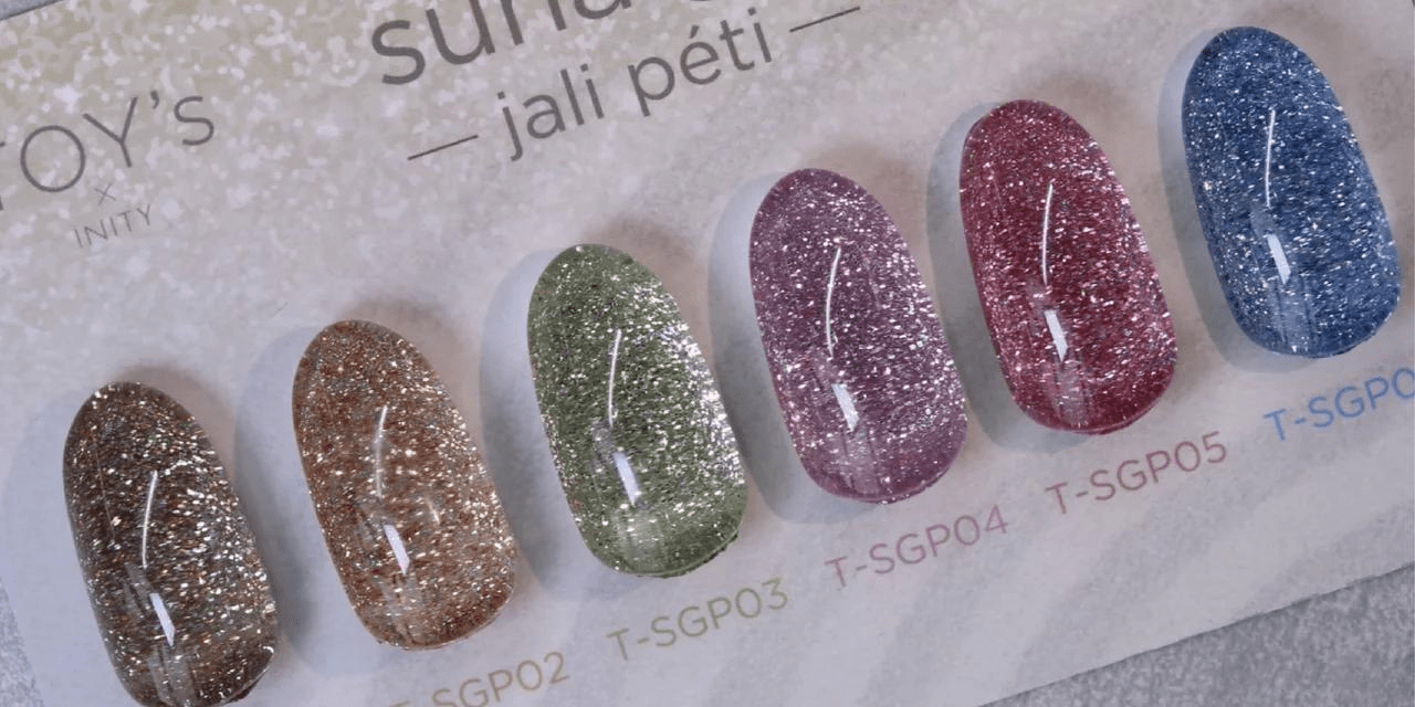 大人のためのフラッシュジェル♡「TOY's x INITY suna gel ジェリペティ」