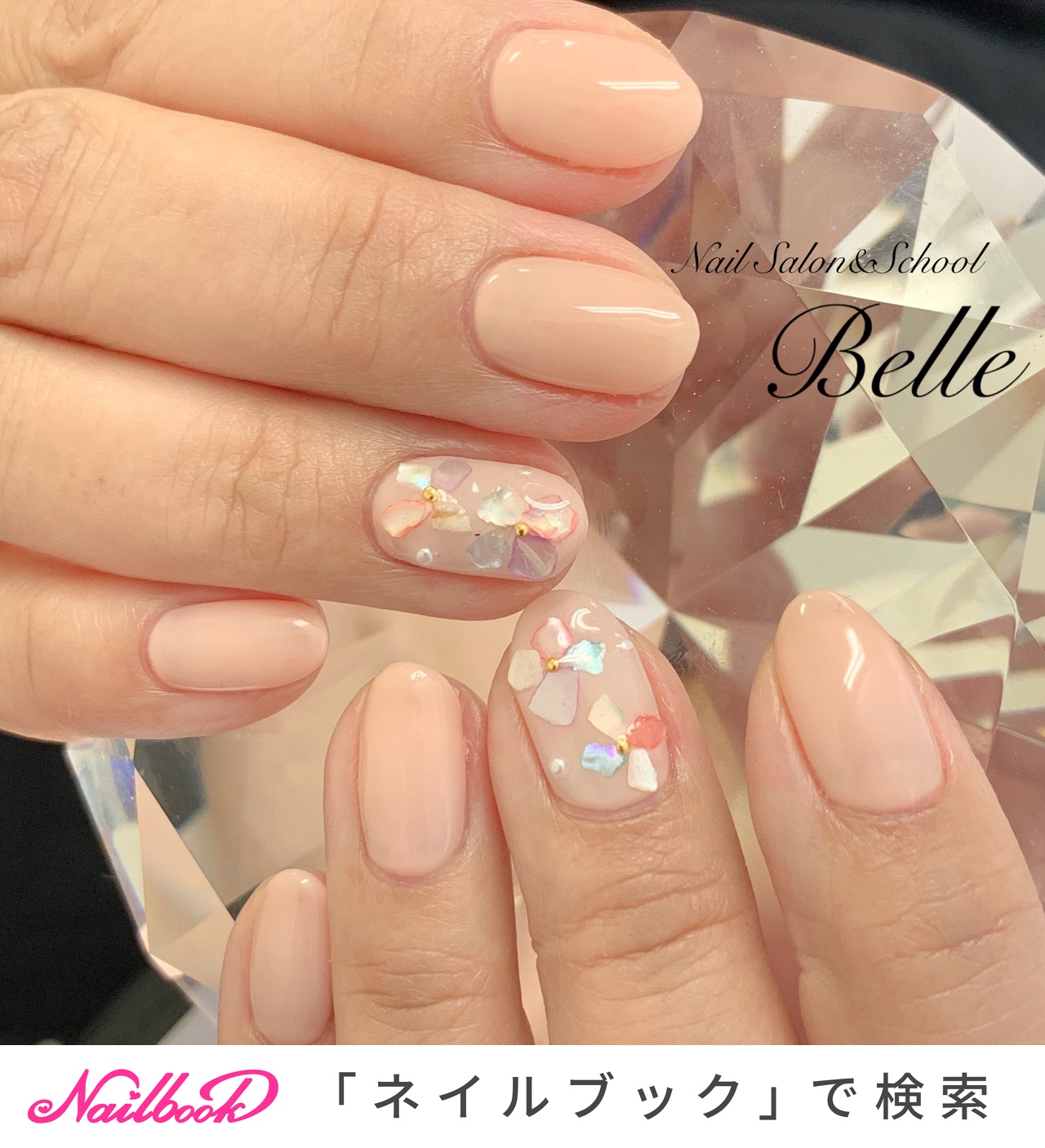 春/夏/秋/冬/ハンド - Nail Salon & School〜Belle〜【ベル】のネイルデザイン[No.4394845]｜ネイルブック