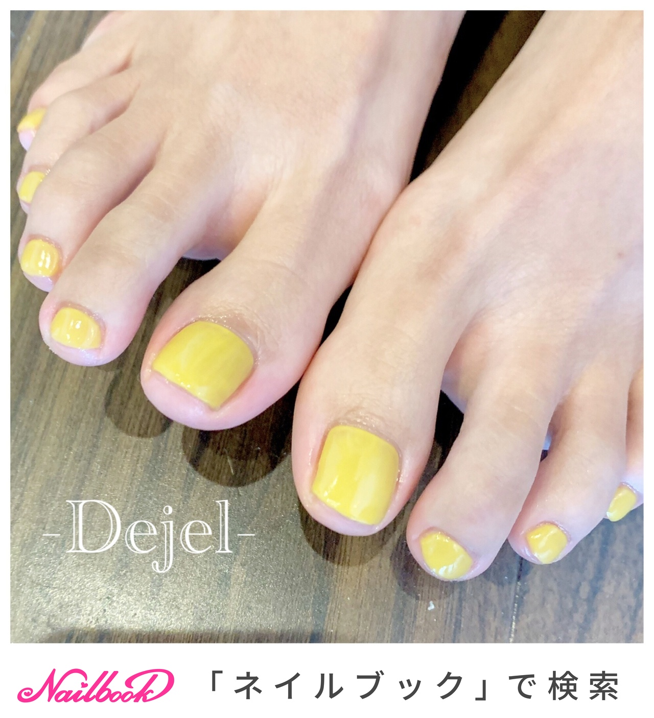 オールシーズン/旅行/海/リゾート/フット - NAIL SALON Dejel ディジェールのネイルデザイン[No.4525993]｜ネイルブック