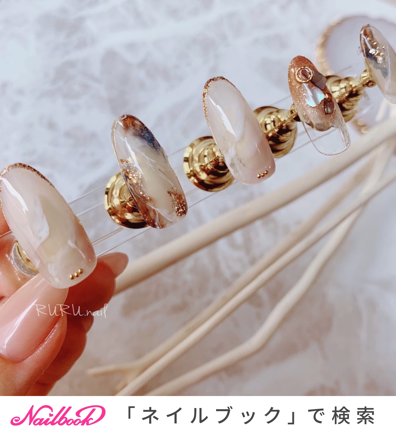 夏/秋/オールシーズン/ハンド/ワンカラー - RURU. nail ♡のネイルデザイン[No.4580651]｜ネイルブック