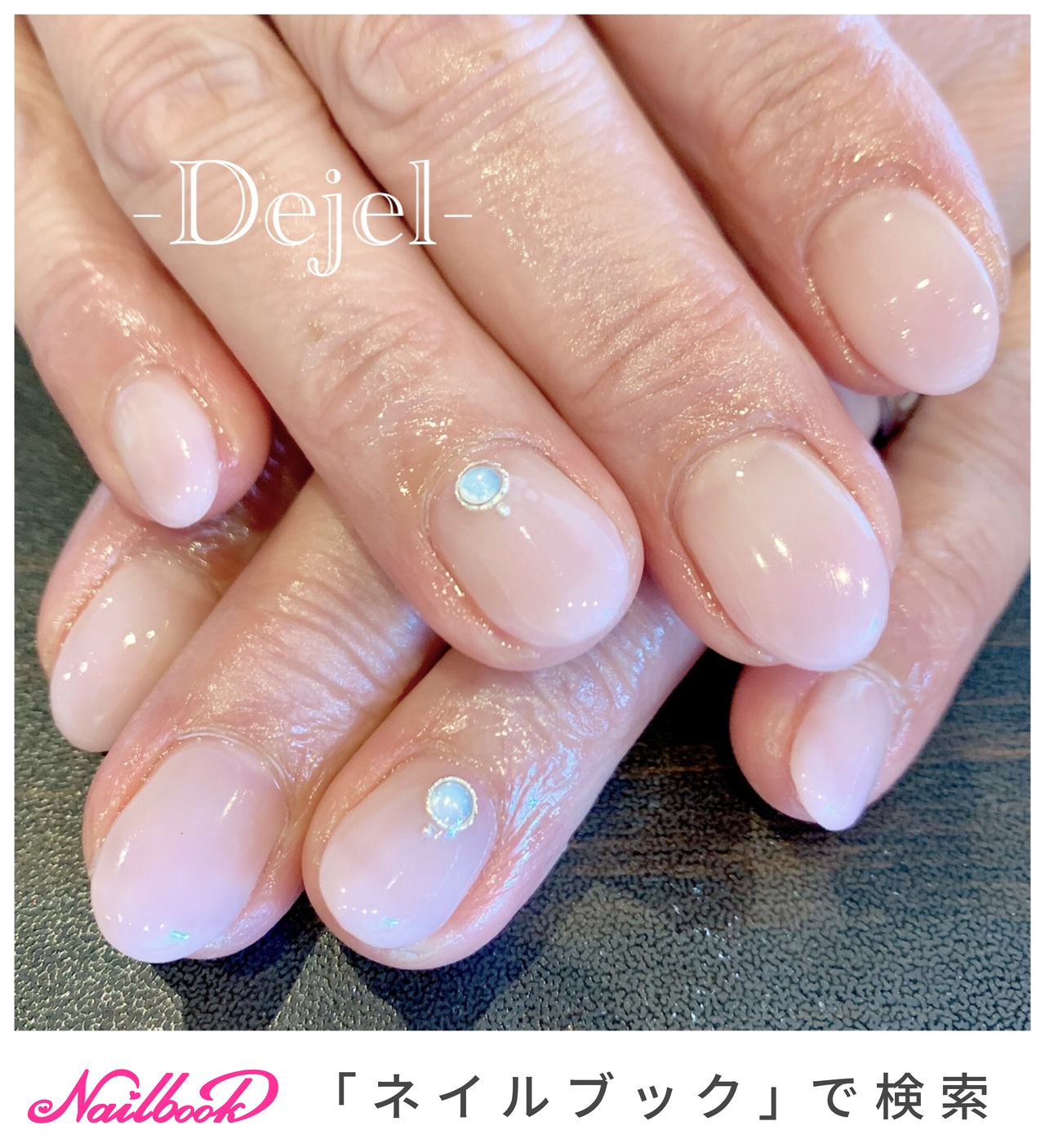 オールシーズン/オフィス/ブライダル/パーティー/ハンド - NAIL SALON Dejel ディジェールのネイルデザイン[No ...