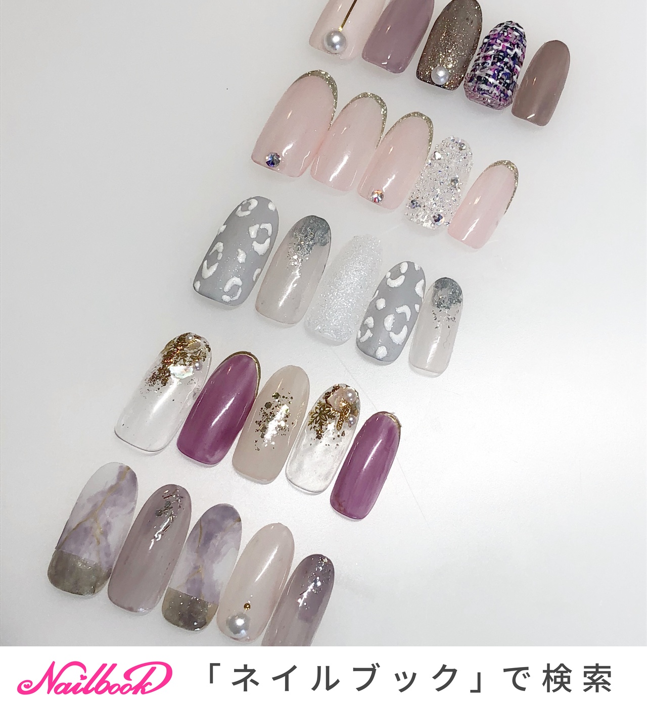 冬/お正月/成人式/クリスマス/ハンド - nail salon Imulla.55のネイルデザイン[No.4865422]｜ネイルブック