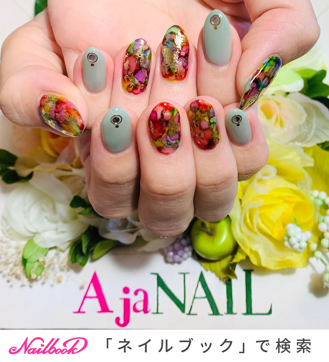冬 お正月 成人式 卒業式 ハンド Ajanailのネイルデザイン[no 4881750]｜ネイルブック