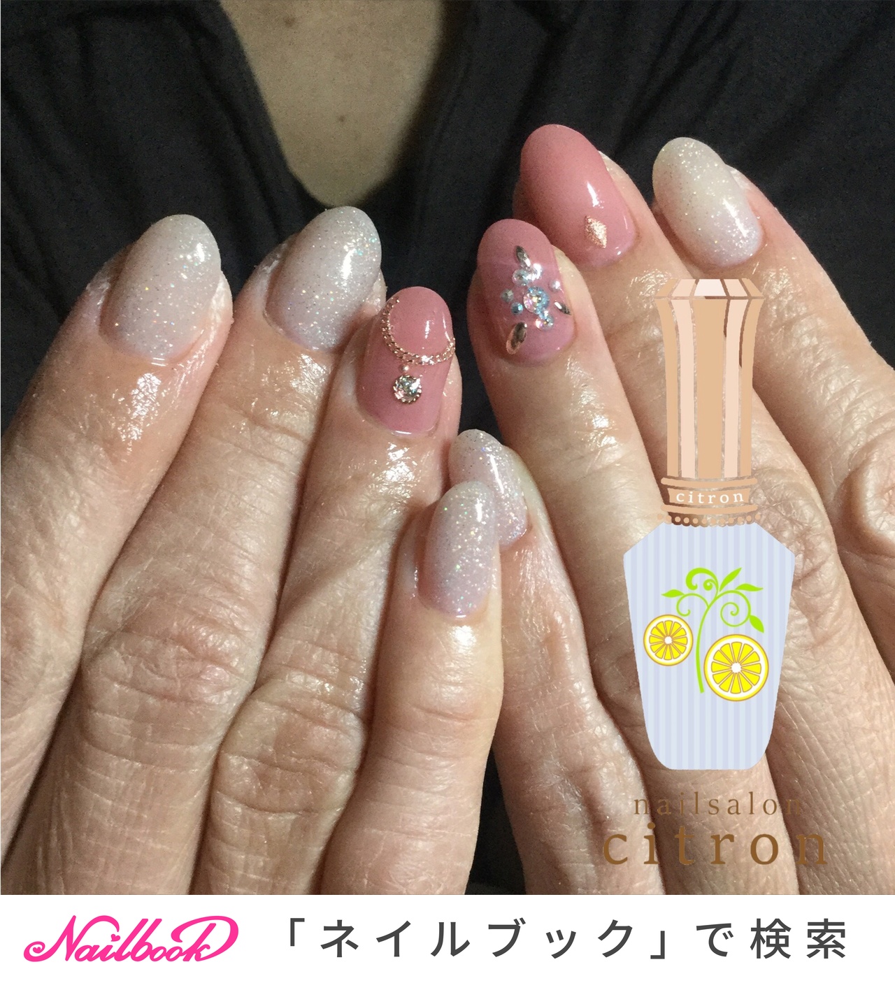 冬/オールシーズン/ハンド/ワンカラー/ショート - citron 🍋のネイルデザイン[No.4928570]｜ネイルブック