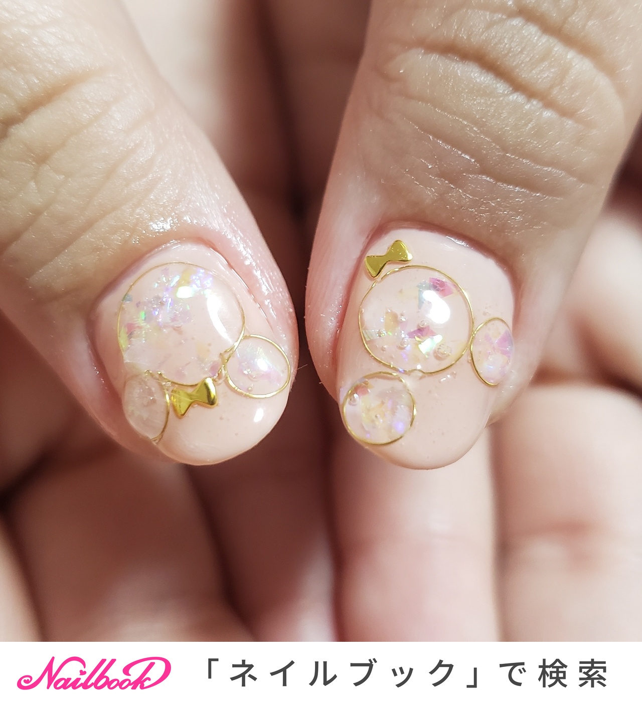 冬/オールシーズン/旅行/オフィス/シンプル - ayumingnailのネイルデザイン[No.4937992]｜ネイルブック