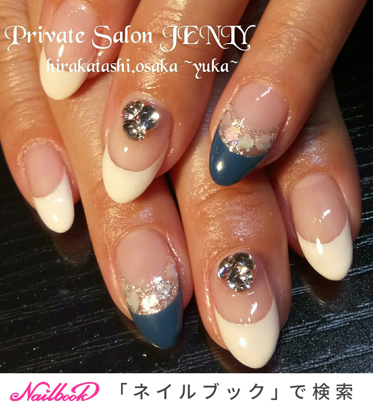 冬/オールシーズン/オフィス/ブライダル/ハンド - JENLYyukaのネイルデザイン[No.4955276]｜ネイルブック