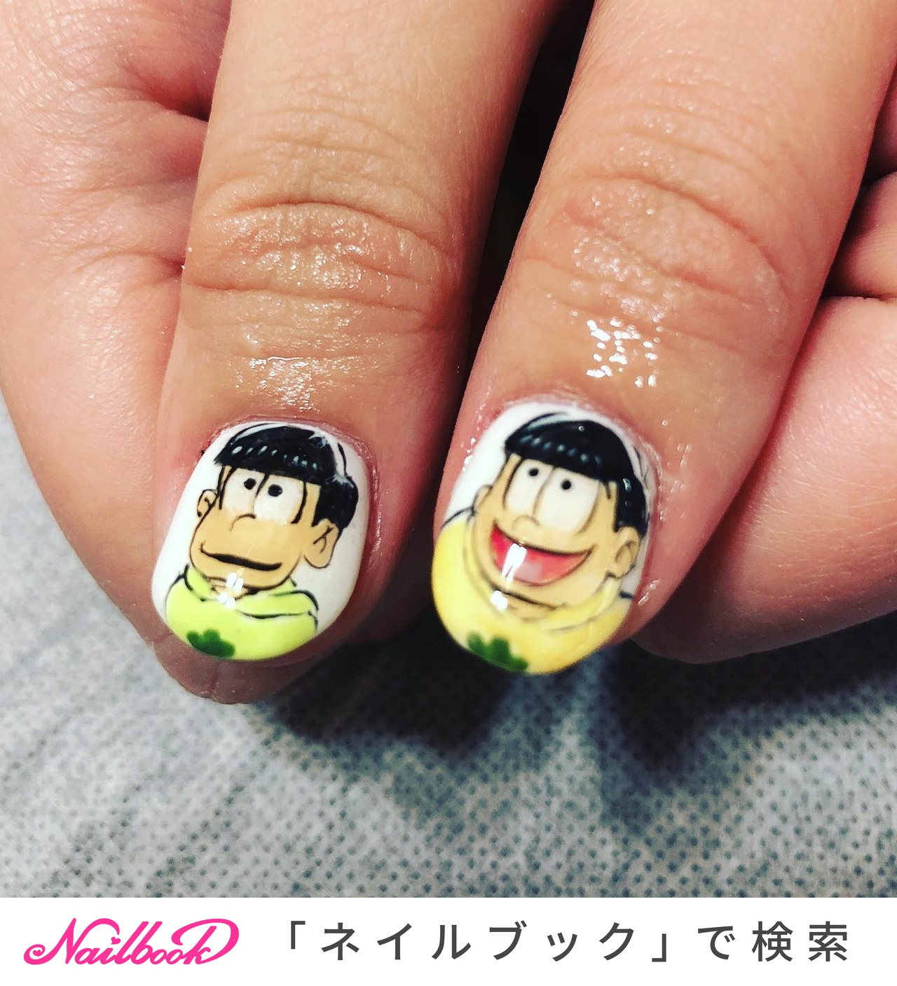 オールシーズン/女子会/ハンド/痛ネイル/キャラクター - N' s tiaryのネイルデザイン[No.4992924]｜ネイルブック