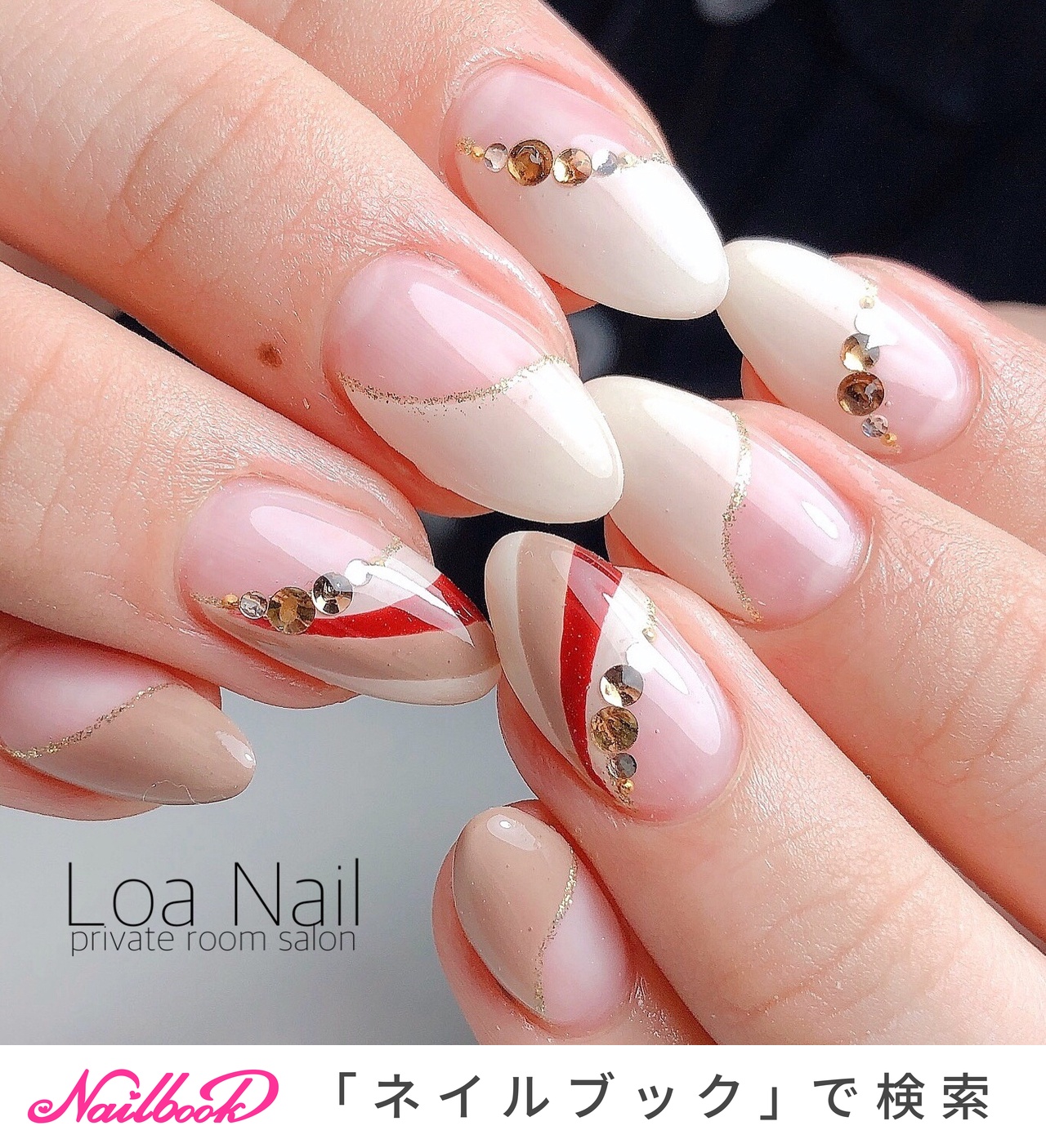 冬/オールシーズン/変形フレンチ/ラメ/プッチ - Loa Nailのネイルデザイン[No.5045371]｜ネイルブック