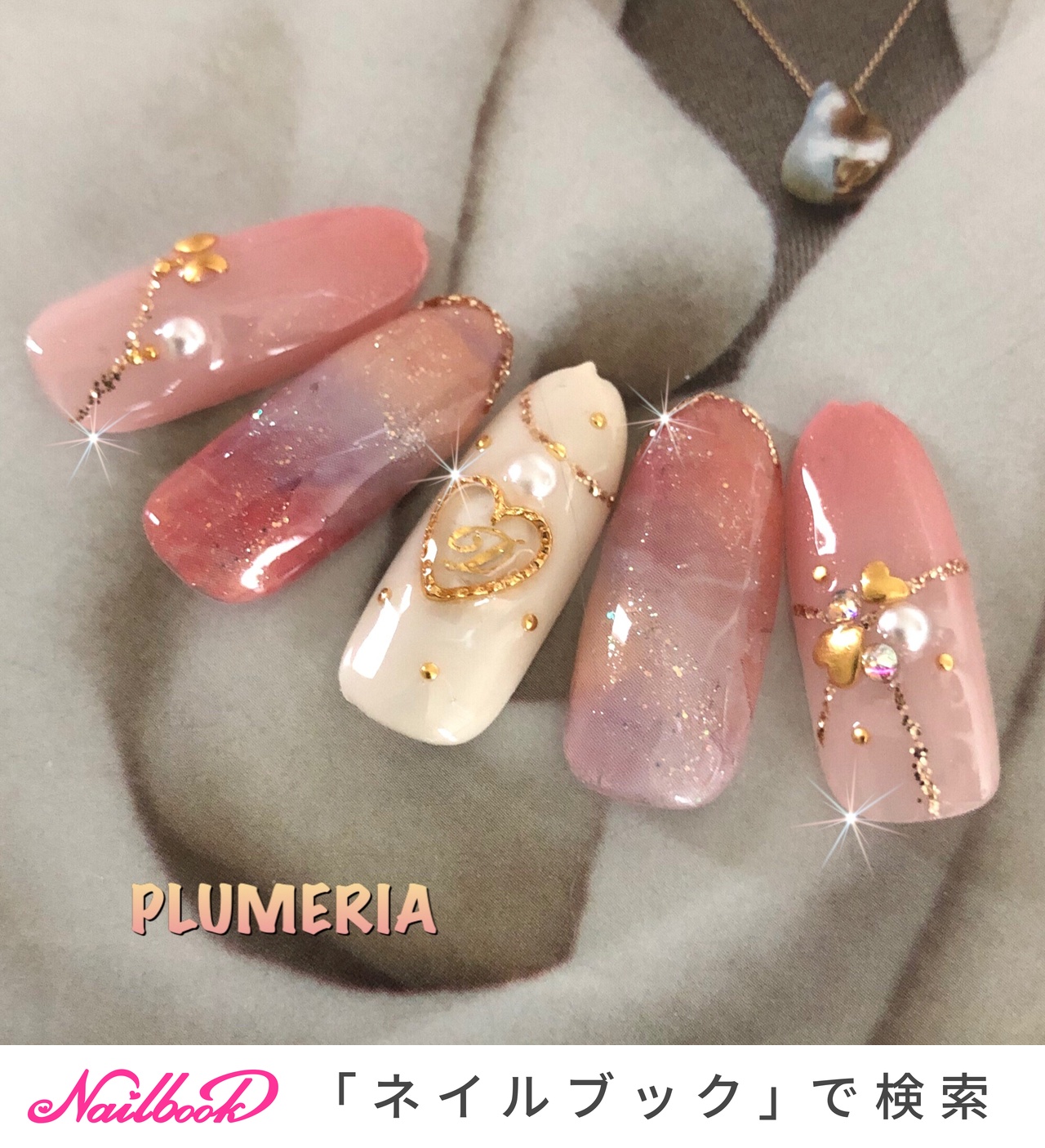 春/バレンタイン/デート/女子会/ハンド - PLUMERIA〜隠れ家サロンプルメリア〜のネイルデザイン[No.5055694]｜ネイルブック
