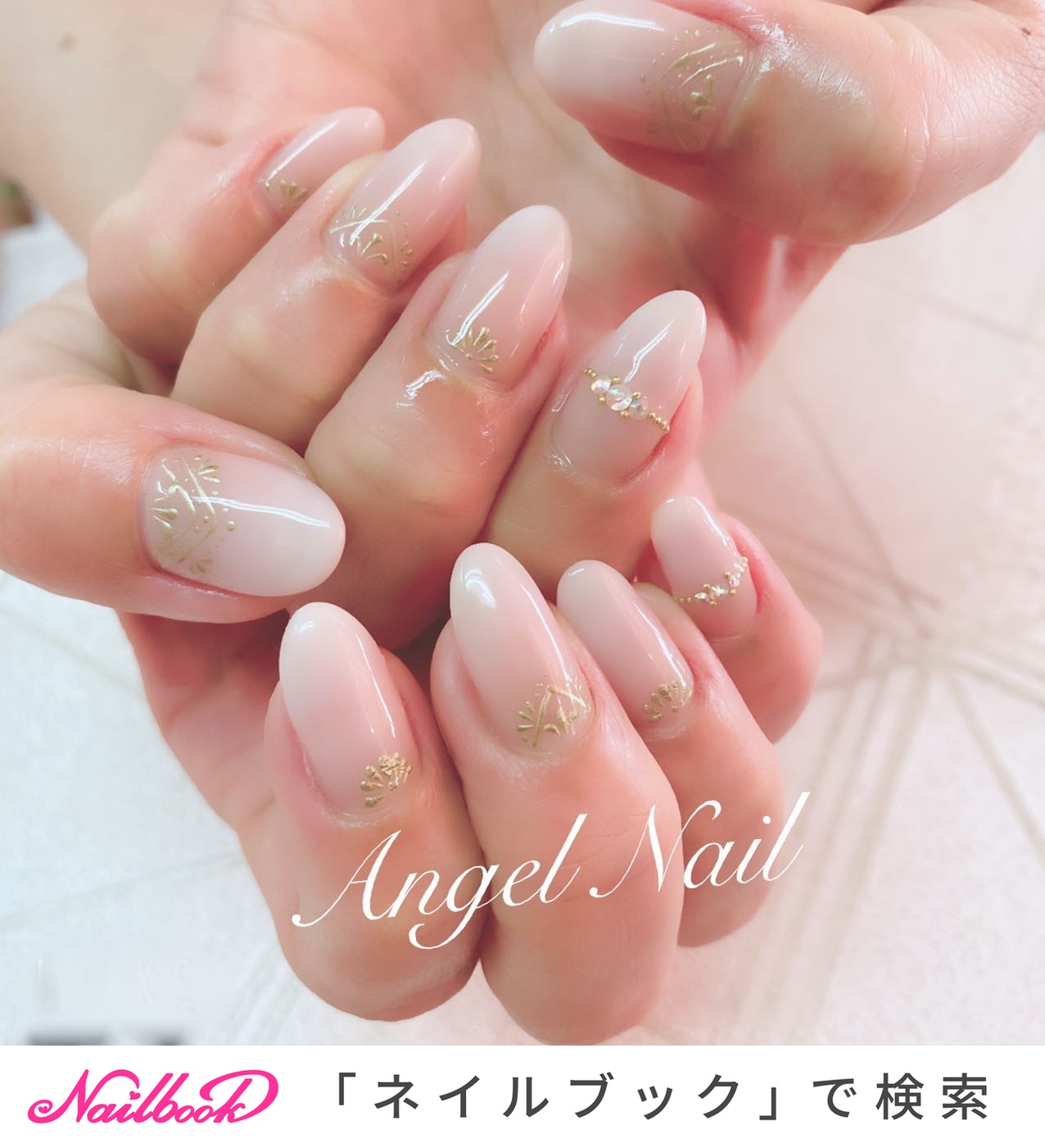 オールシーズン/ハンド/シンプル/グラデーション/ワンカラー - ＊Angel Nail＊のネイルデザイン[No.5133004]｜ネイルブック