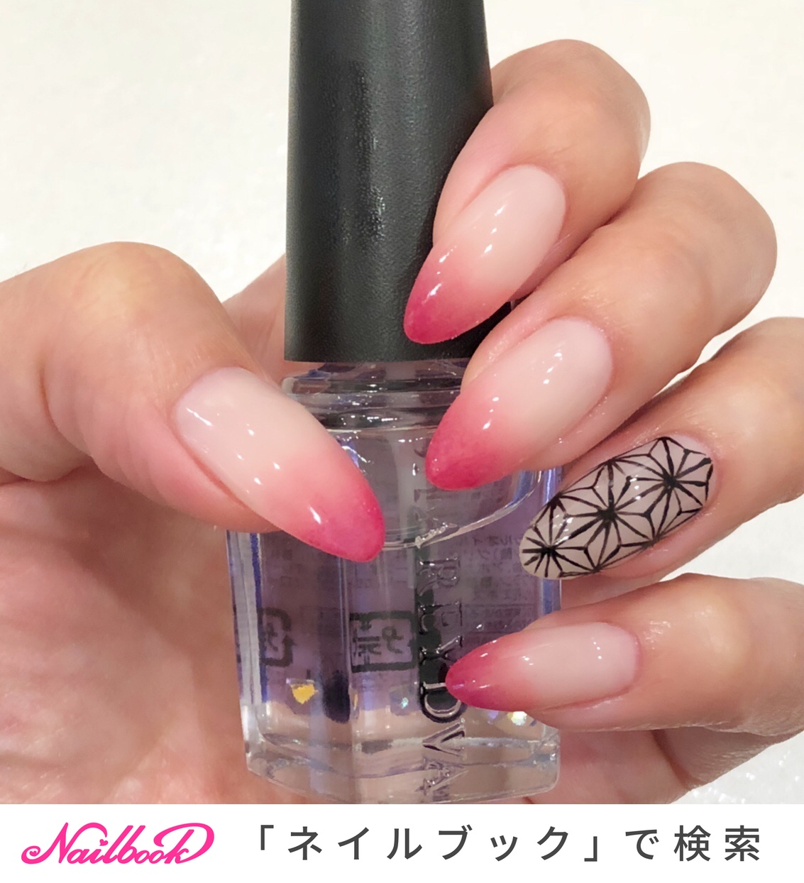 オールシーズン/ハンド/グラデーション/キャラクター/ロング - nailist Nakaoのネイルデザイン[No.5237591]｜ネイルブック