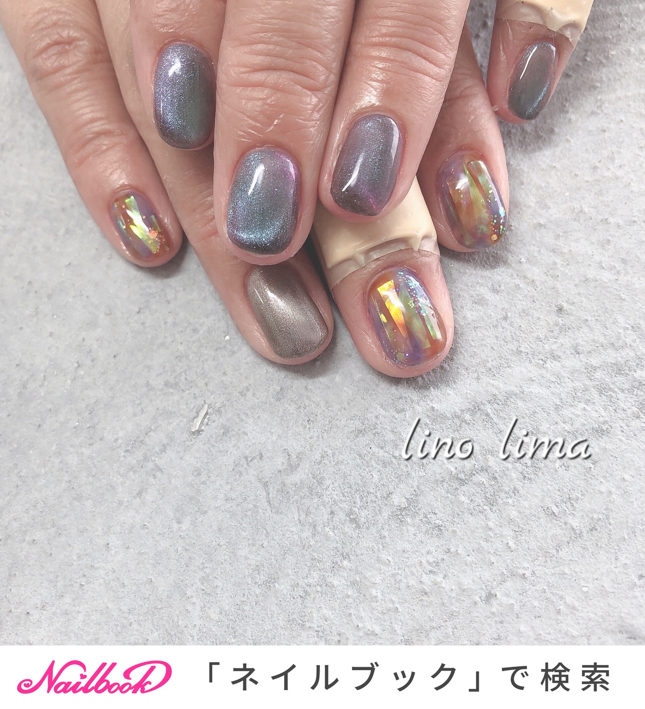 オールシーズン/ハンド/シンプル/シースルー/ニュアンス - lino lima〜リノ リマ〜のネイルデザイン[No.5248940]｜ネイルブック