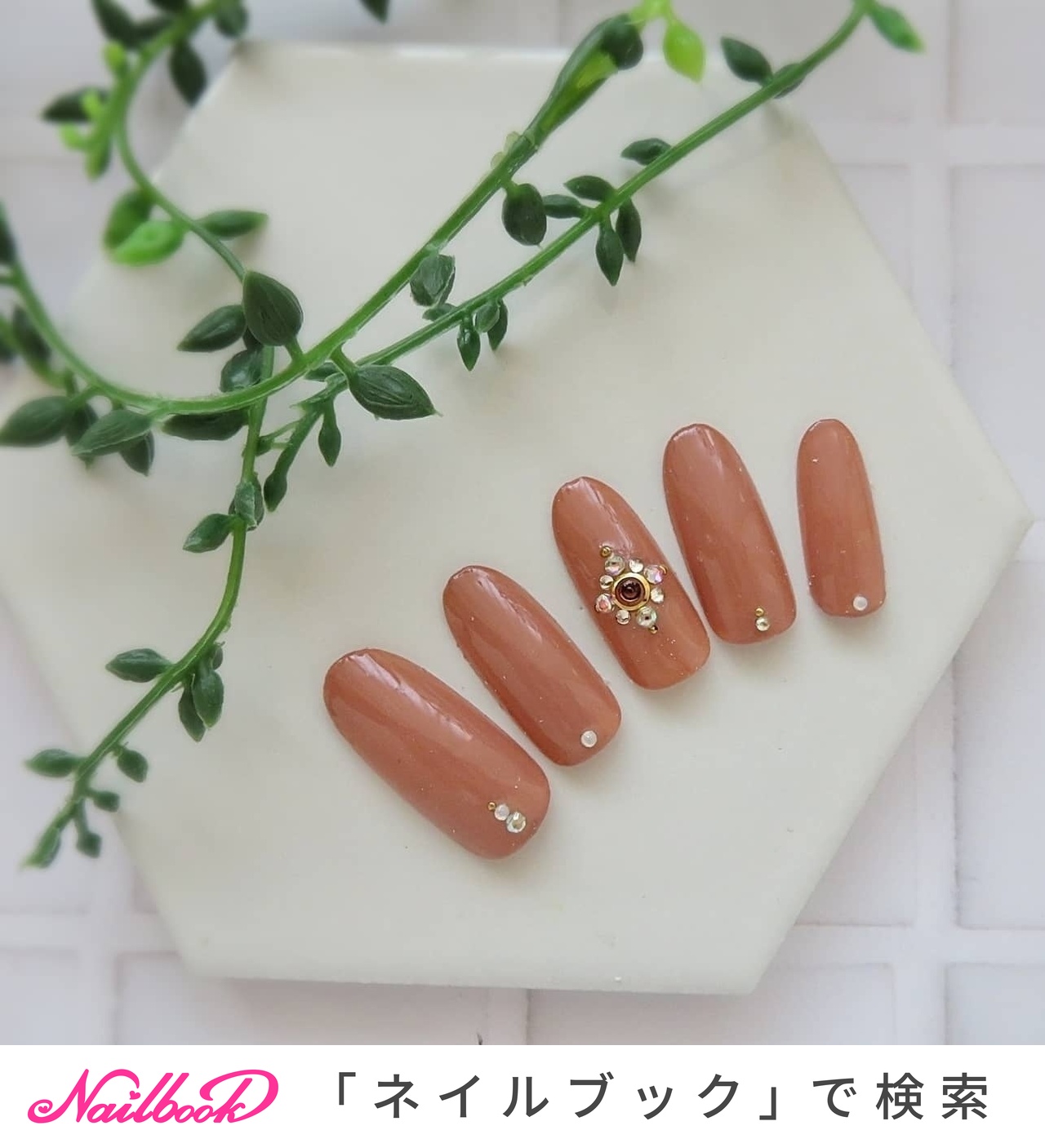 オールシーズン/オフィス/ブライダル/女子会/ハンド - Jolieのネイルデザイン[No.5262364]｜ネイルブック