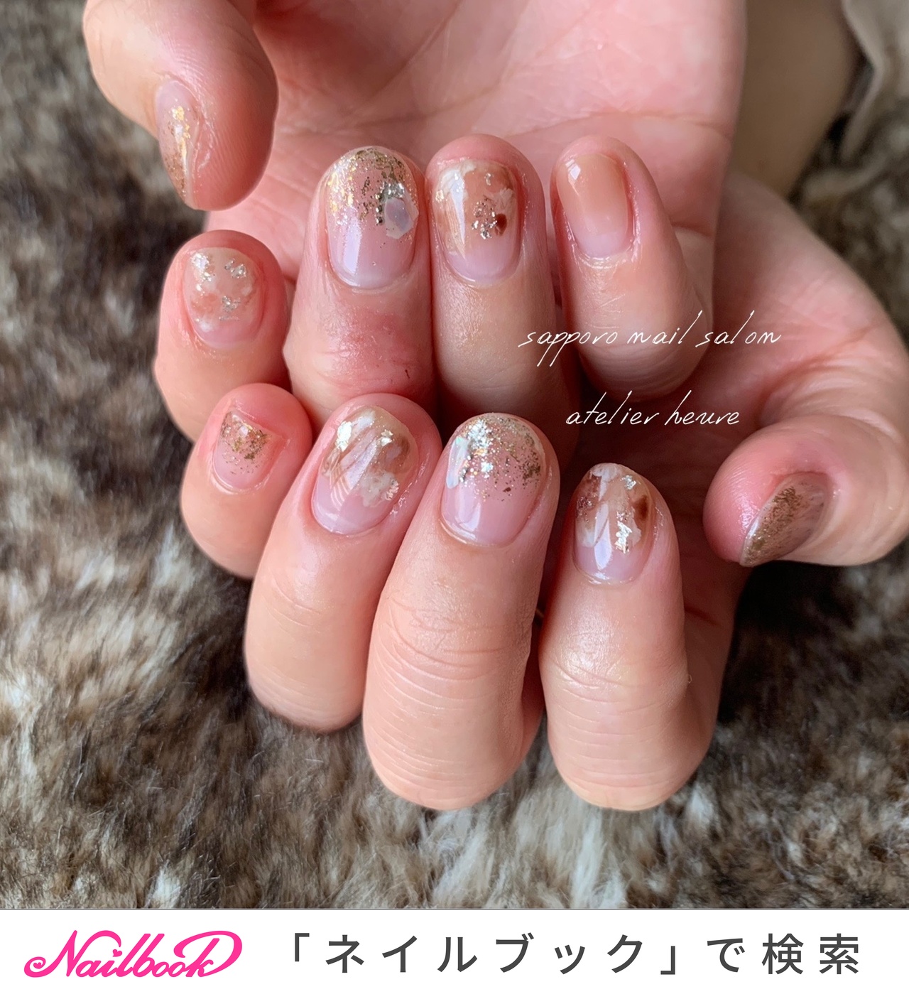 春/夏/オールシーズン/オフィス/ハンド - 札幌ネイルサロン/atelier inoaのネイルデザイン[No.5291363]｜ネイルブック