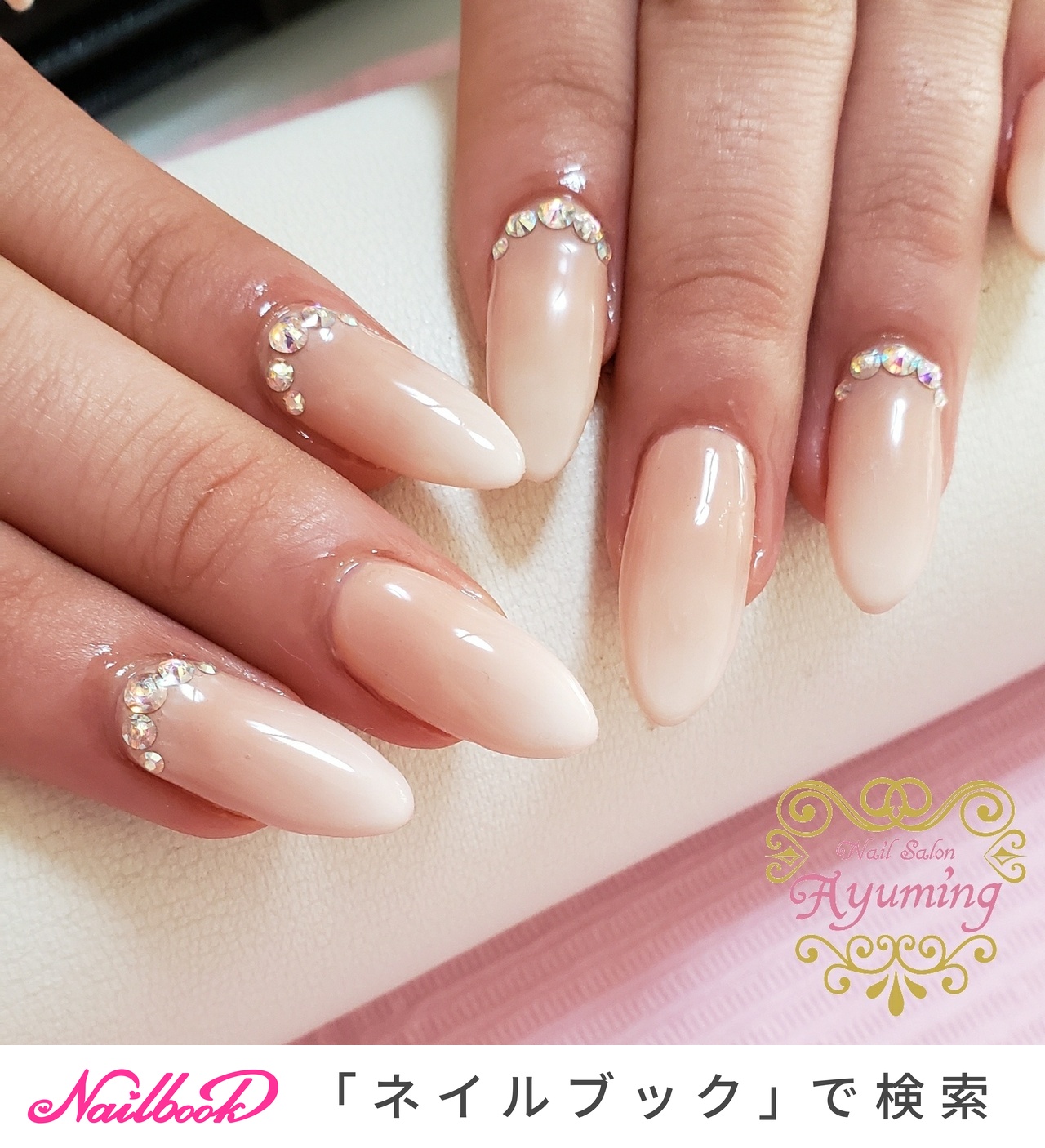 夏/オールシーズン/シンプル/グラデーション/ロング - ayumingnailのネイルデザイン[No.5296002]｜ネイルブック
