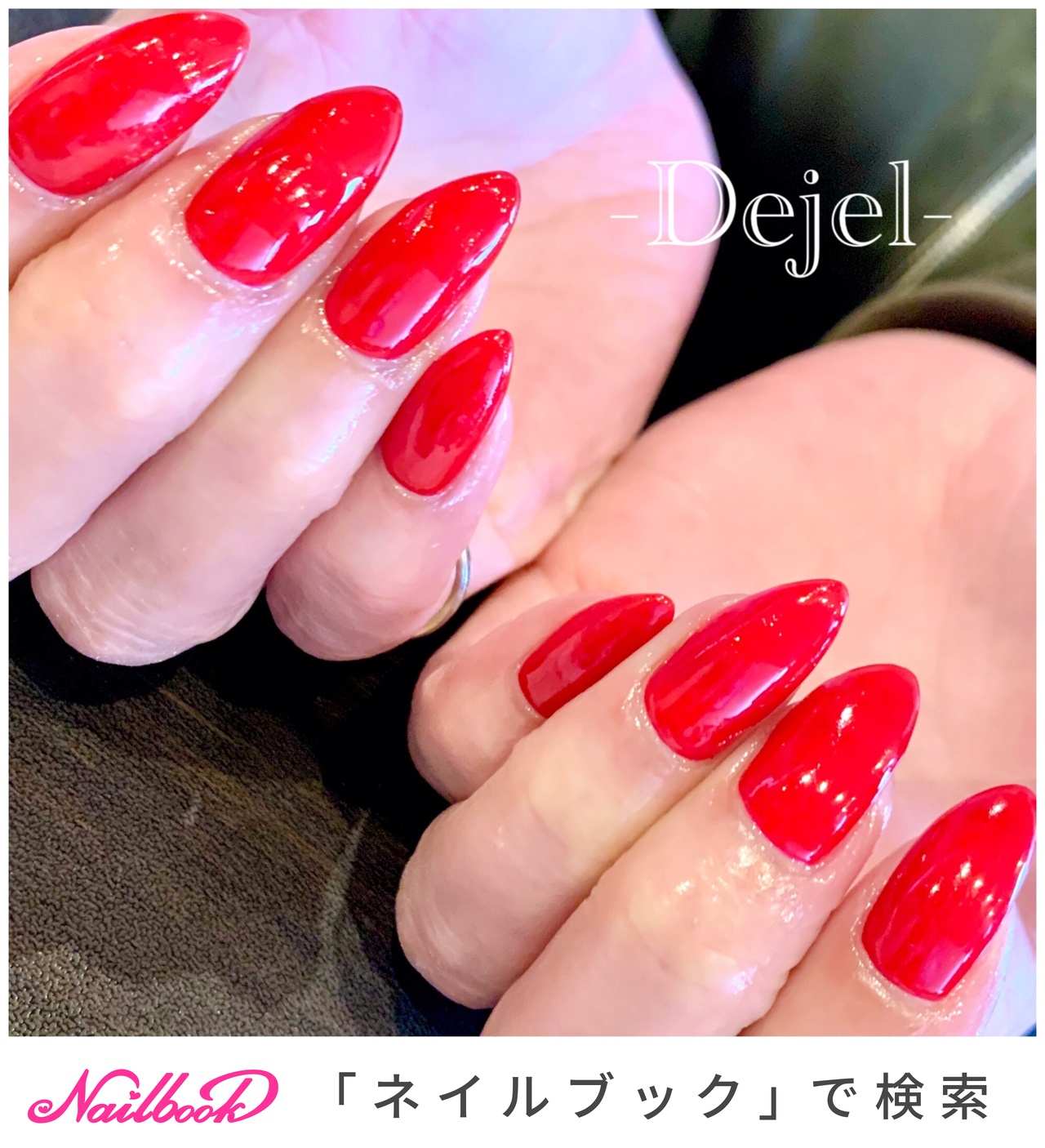 オールシーズン/リゾート/パーティー/女子会/ハンド - NAIL SALON Dejel ディジェールのネイルデザイン[No.5321951 ...