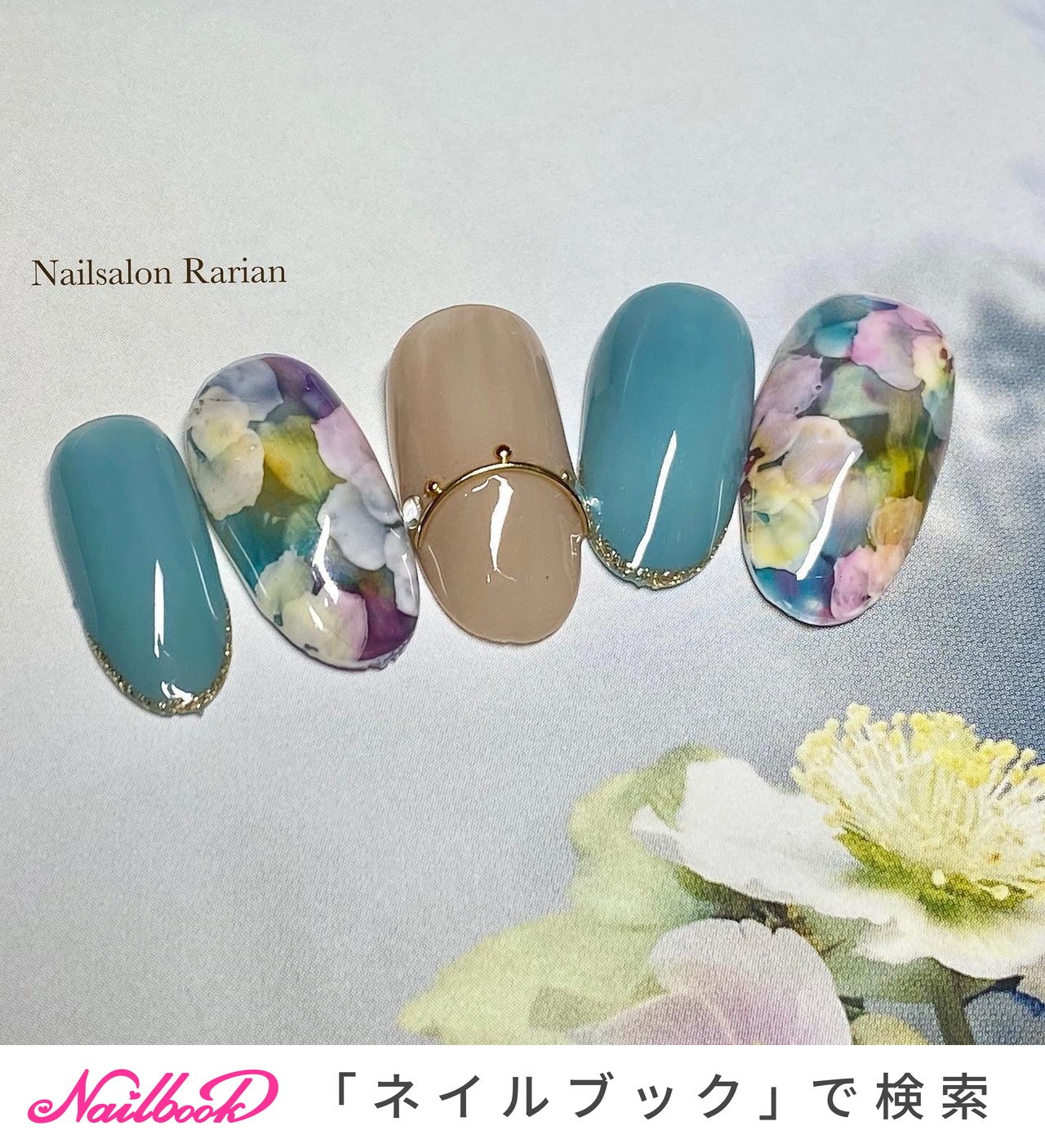 春/夏/オールシーズン/海/ハンド - Rarianのネイルデザイン[No.5342185]｜ネイルブック