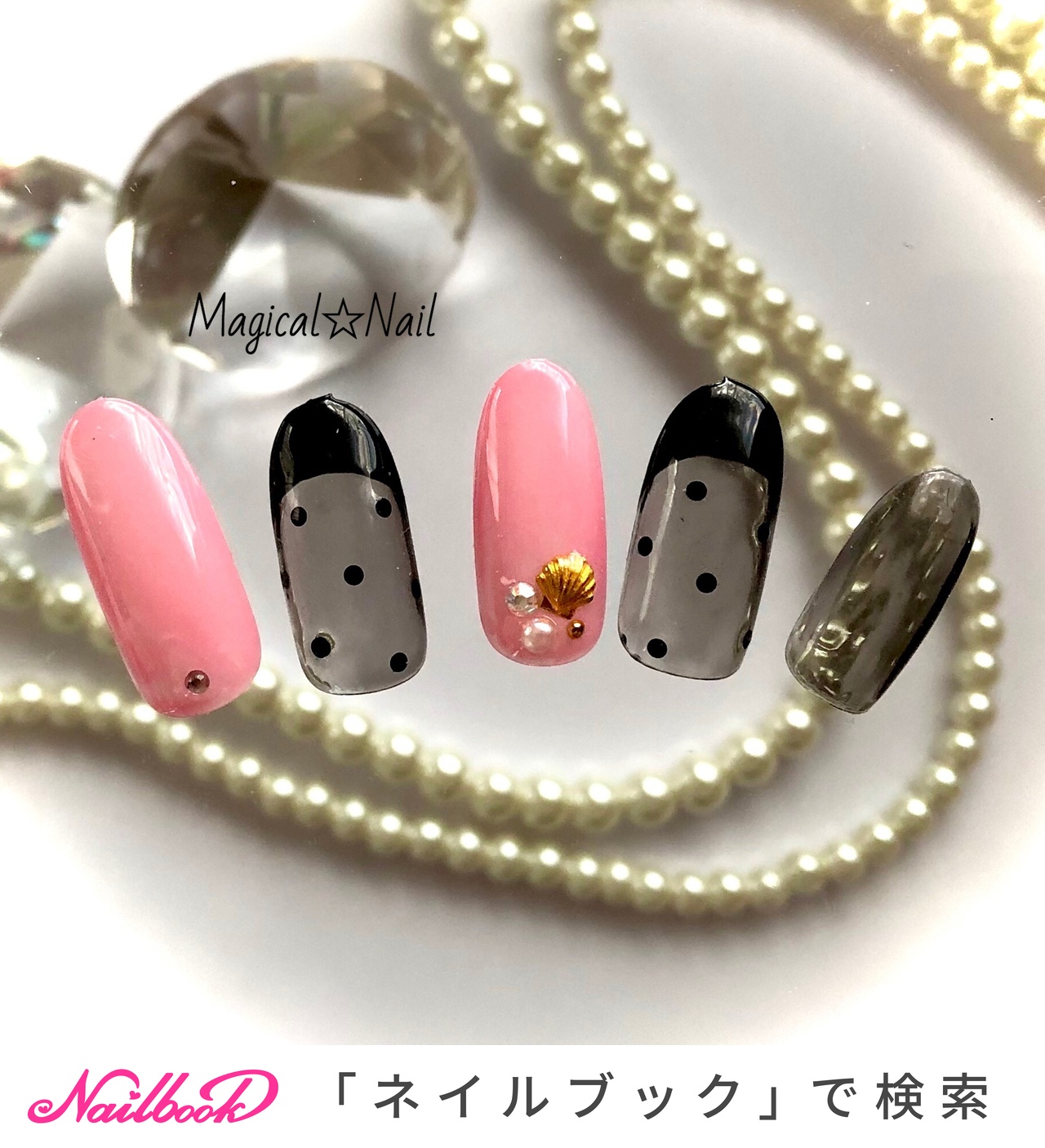 夏/オールシーズン/ハンド/フレンチ/ビジュー - Magical_Nailのネイルデザイン[No.5362758]｜ネイルブック