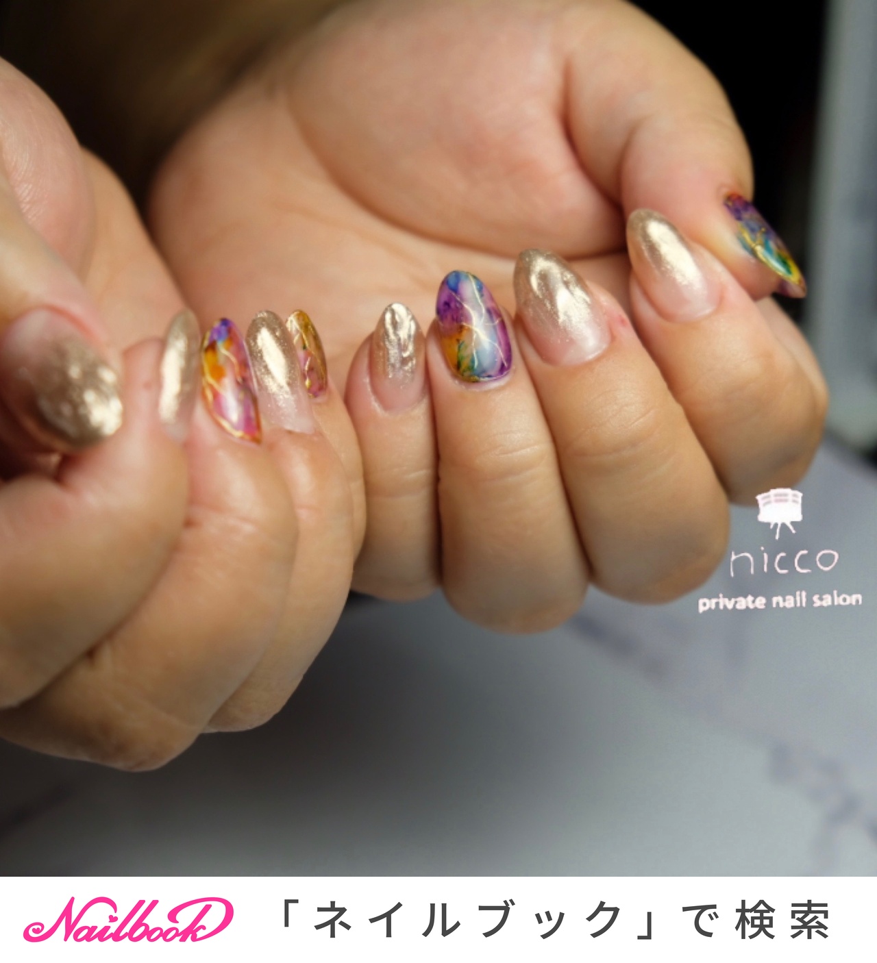 夏/オールシーズン/ハンド/ニュアンス/ミディアム - niccoのネイルデザイン[No.5394306]｜ネイルブック