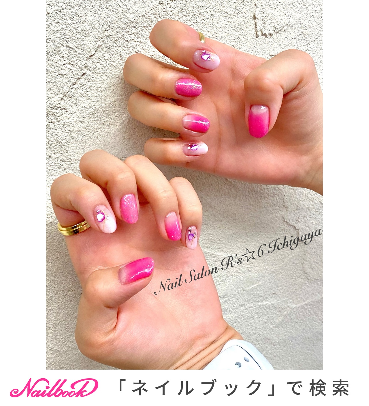 オールシーズン/ハンド/グラデーション/ラメ/シェル - 東京 Nail Rinocare【ネイルリノケア】のネイルデザイン[No ...