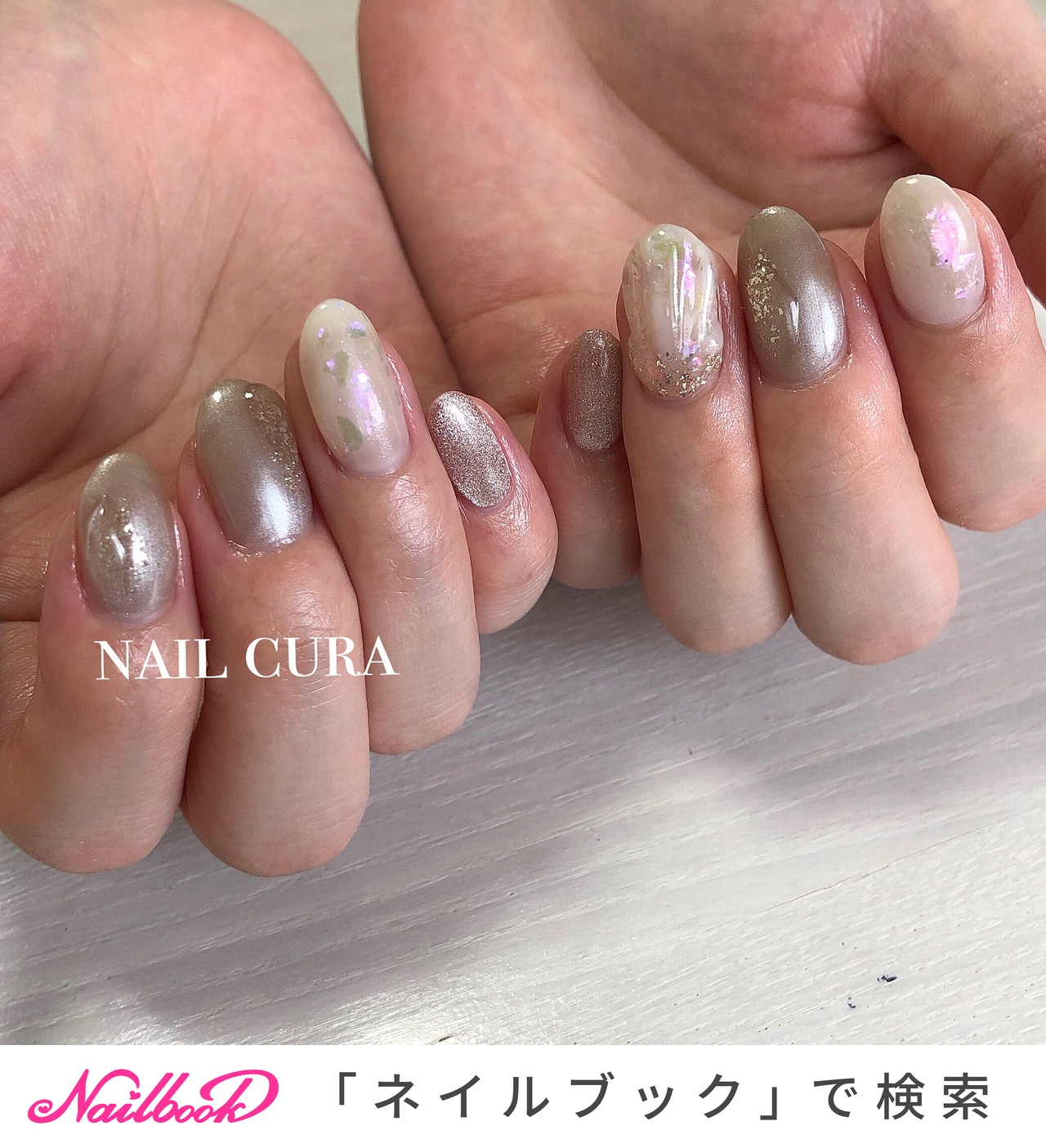 夏/海/リゾート/オフィス/ハンド - nailcuraのネイルデザイン[No.5473331]｜ネイルブック