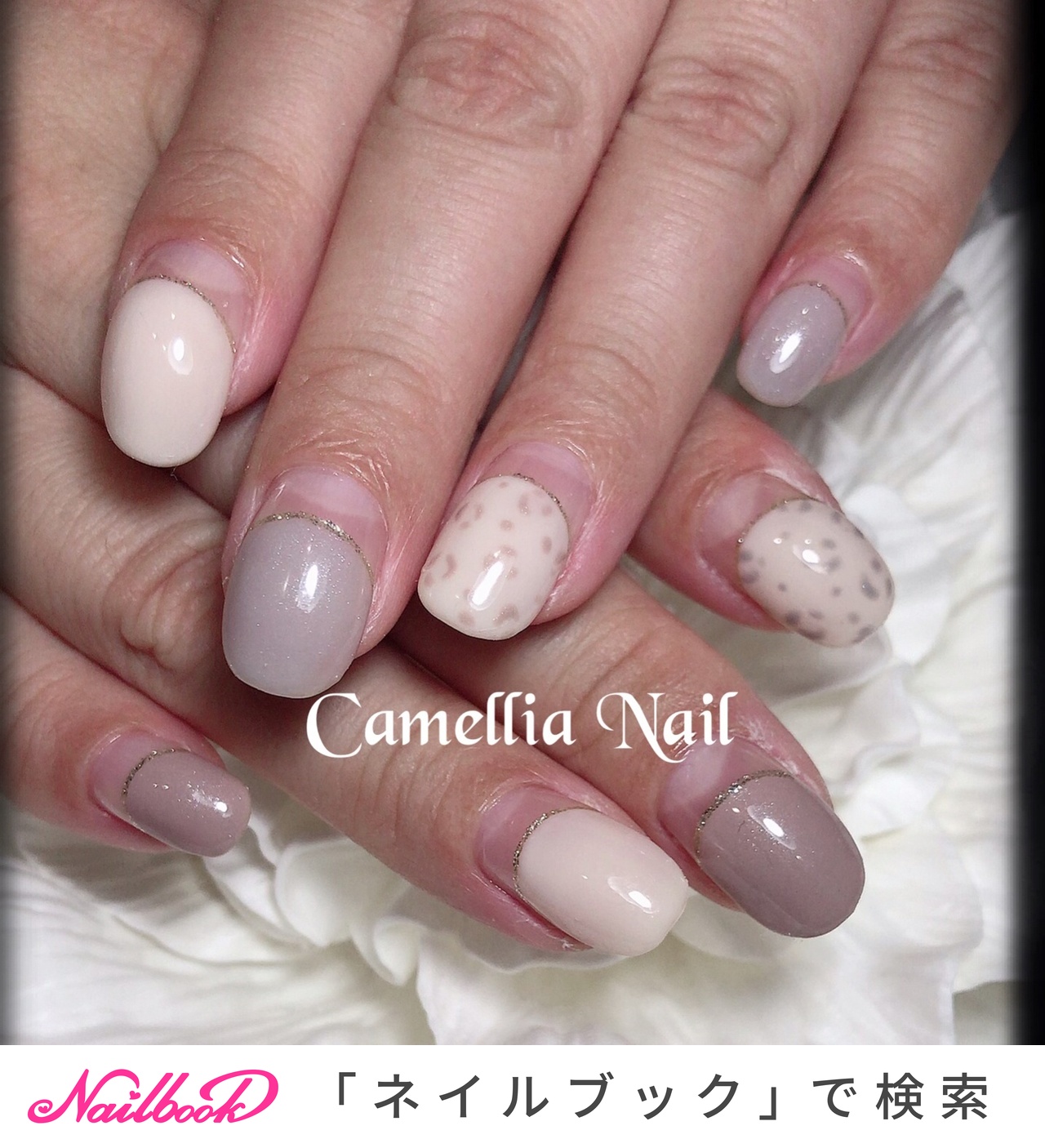 オールシーズン/ハンド/変形フレンチ/アニマル柄/ミディアム - camellia nailのネイルデザイン[No.5475566]｜ネイルブック