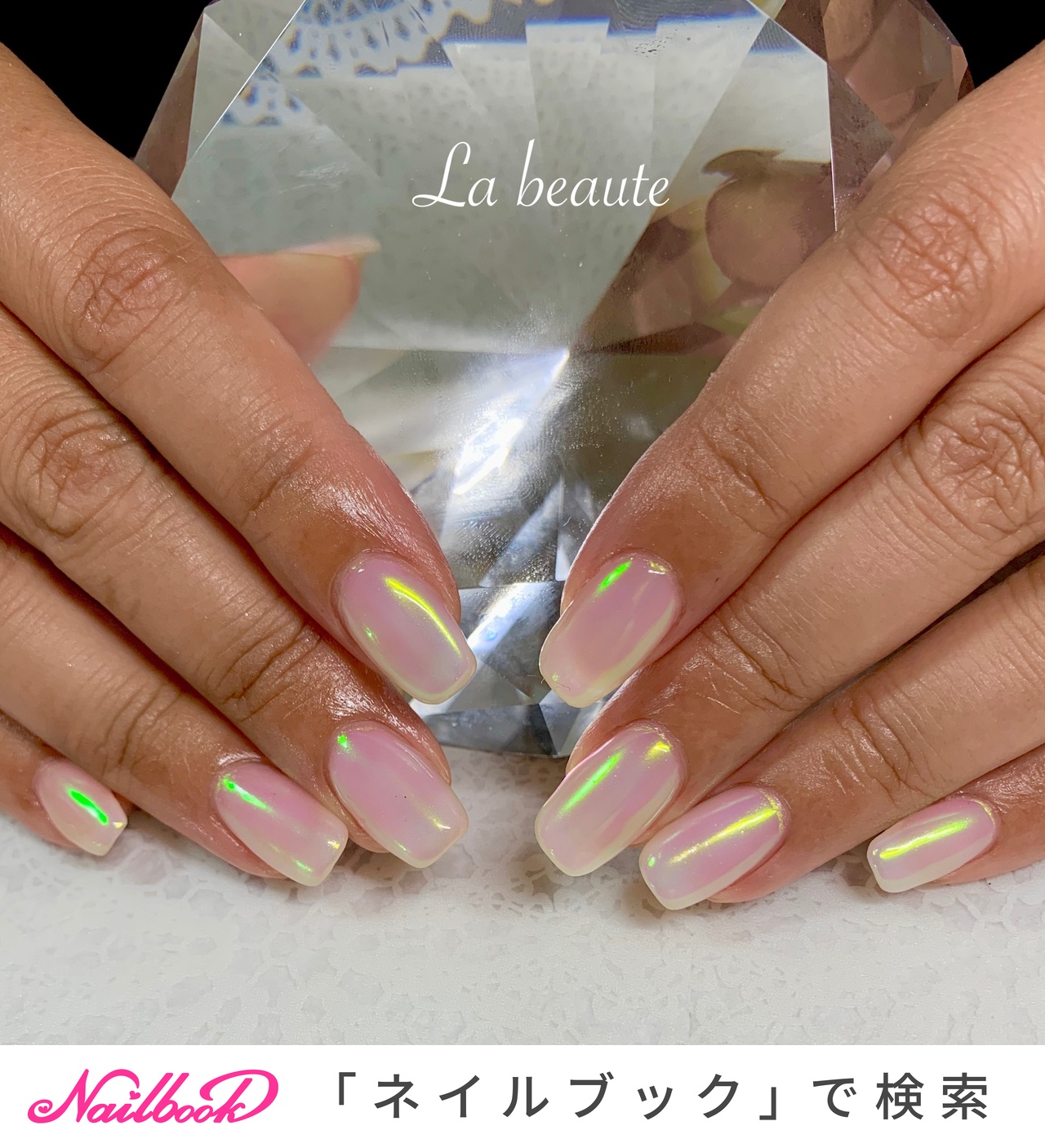 オールシーズン/オフィス/女子会/ハンド/ワンカラー - La beaute〜ラ ボーテ〜のネイルデザイン[No.5491245]｜ネイルブック