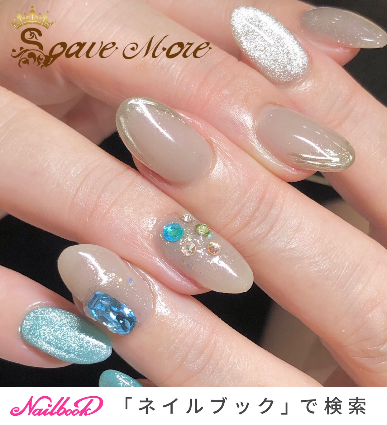 夏/ハンド/ミディアム/ベージュ/ターコイズ - Soave ︎More_lisaのネイルデザイン[No.5515123]｜ネイルブック