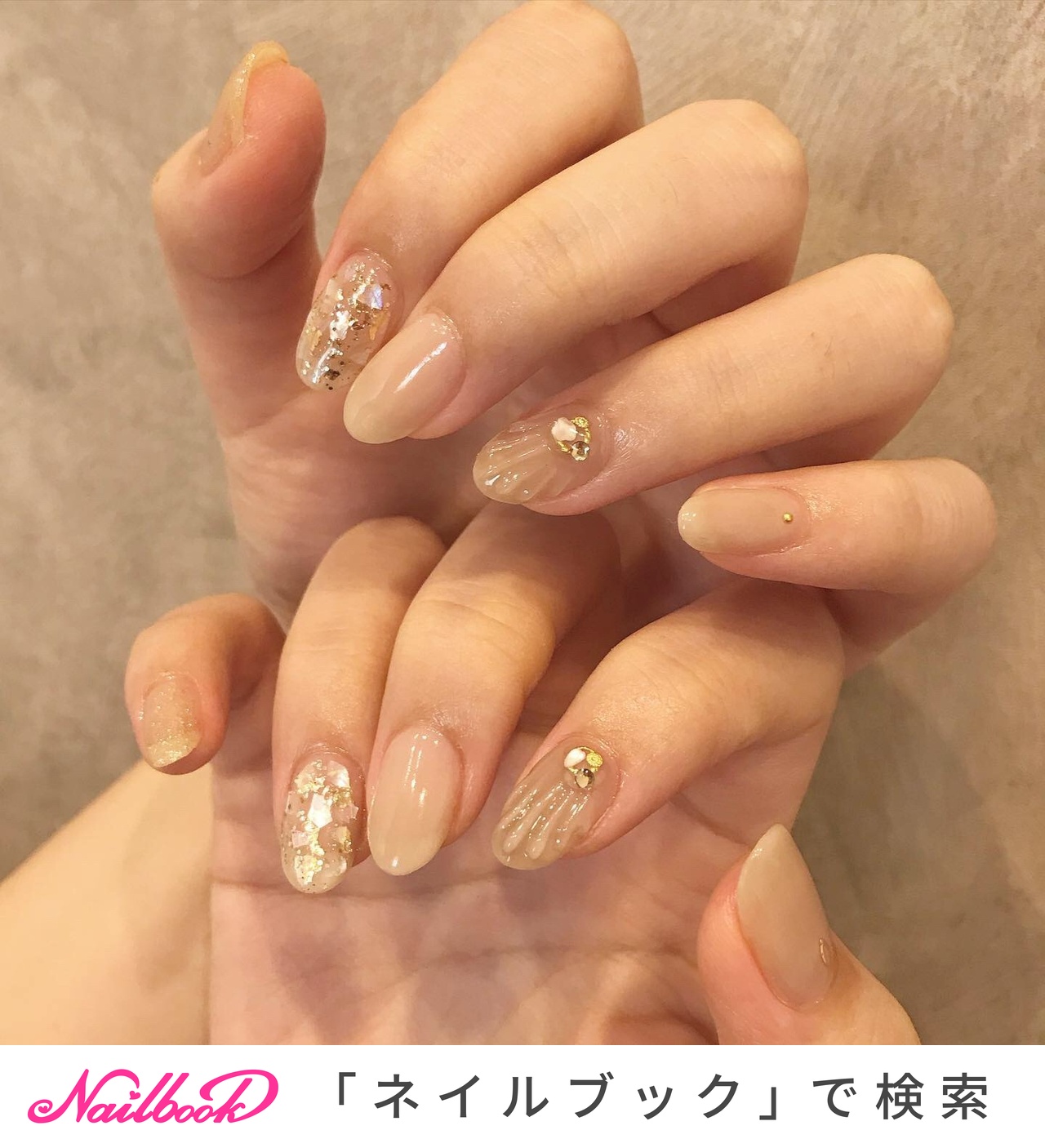 オールシーズン/オフィス/ブライダル/デート/シンプル - Beon Nailのネイルデザイン[No.5553094]｜ネイルブック