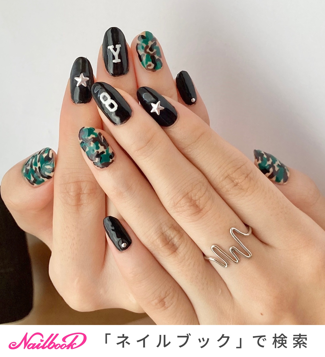 ハンド/星/カモフラージュ/ブラック/アースカラー - もたふくろうのネイルデザイン[No.5577124]｜ネイルブック