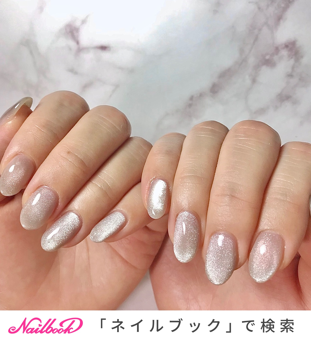 オールシーズン/オフィス/デート/女子会/ハンド - nailsalon tigleのネイルデザイン[No.5580533]｜ネイルブック