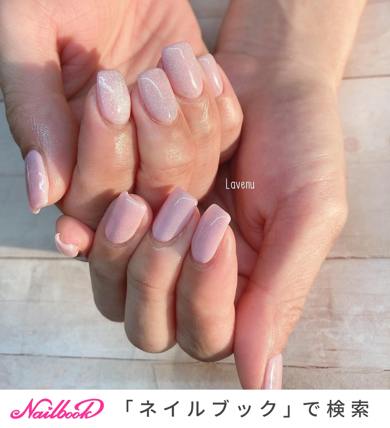 オールシーズン/バレンタイン/リゾート/クリスマス/ハンド - NailRoomLavenu 𓇼のネイルデザイン[No.5598102]｜ネイルブック