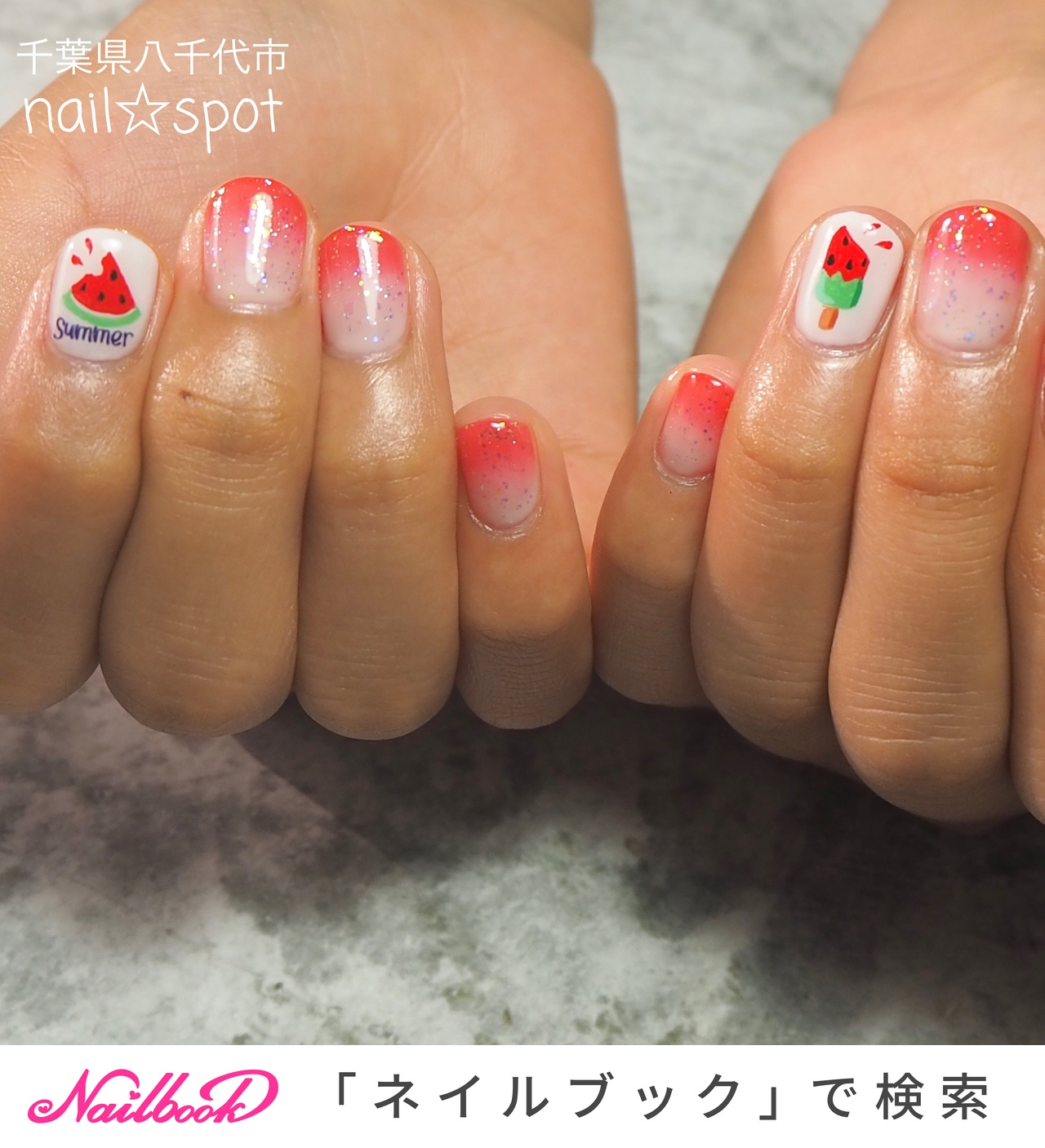 夏/ハンド/グラデーション/トロピカル/ショート - nail☆spotのネイルデザイン[No.5600855]｜ネイルブック