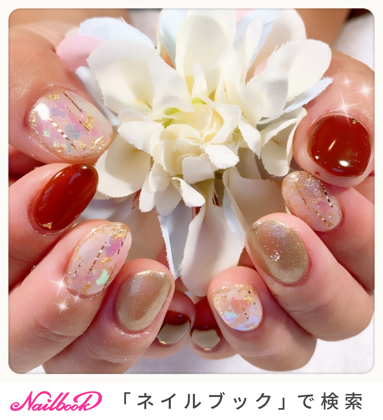 オールシーズン/ハンド/ホログラム/ラメ/ワンカラー - ビューティーサロンCoco～草加のネイルデザイン[No.5660800]｜ネイルブック