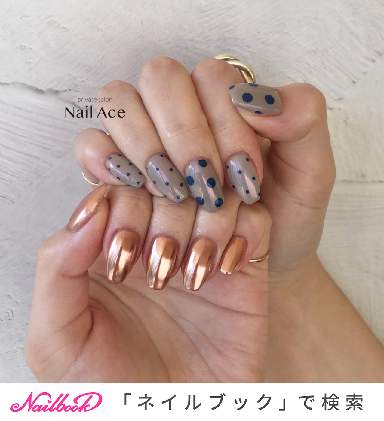 オールシーズン/女子会/ハンド/ミラー/ミディアム - NailAceのネイルデザイン[No.5675827]｜ネイルブック