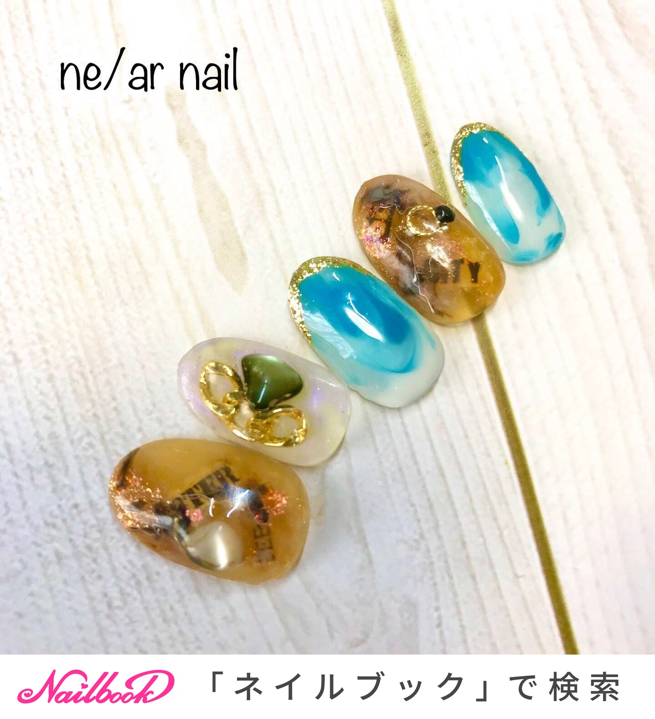 夏/秋/オールシーズン/ハロウィン/シンプル - ne/arのネイルデザイン[No.5684166]｜ネイルブック