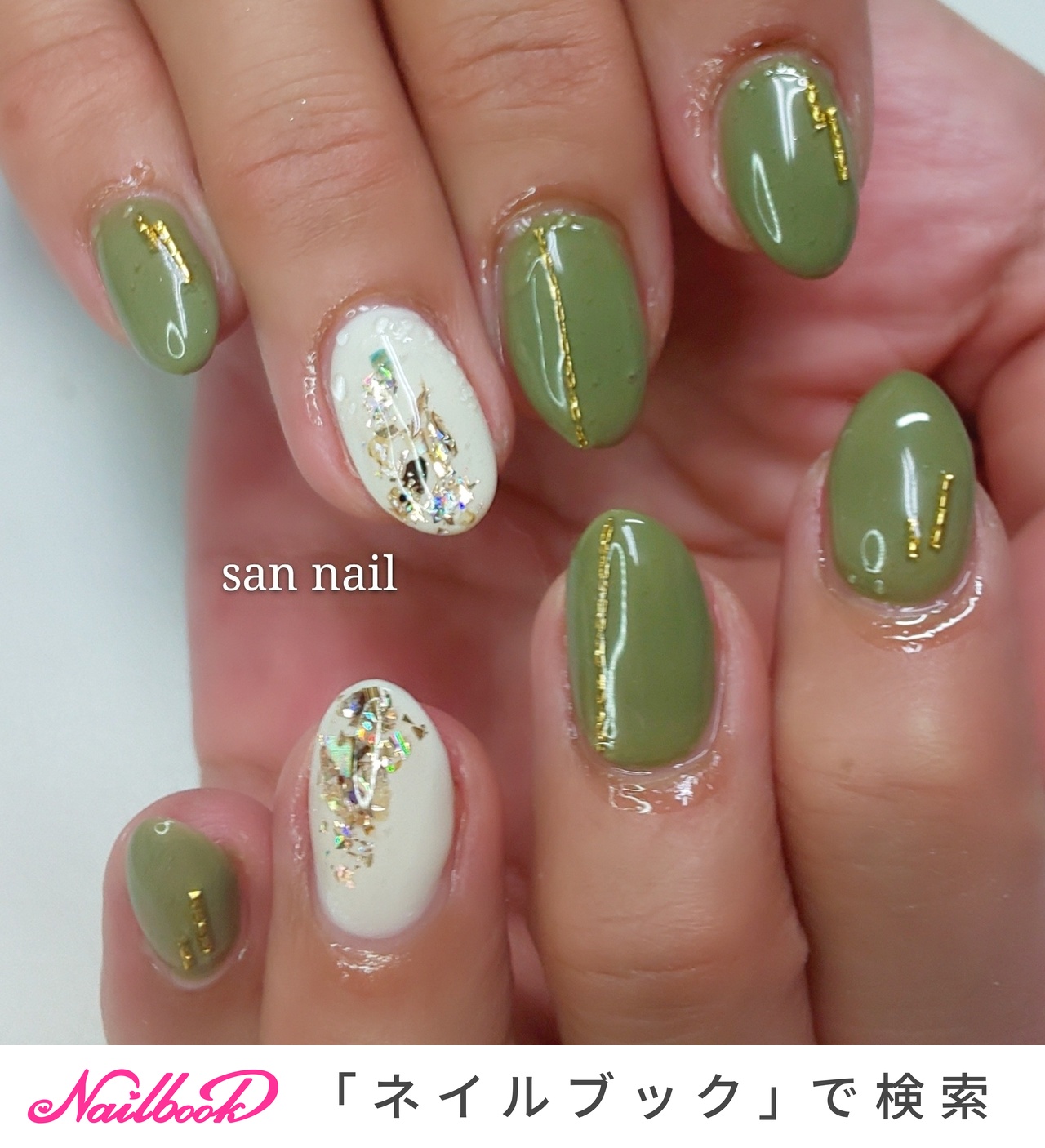 秋/冬/オールシーズン/オフィス/ハンド - san nailのネイルデザイン[No.5698478]｜ネイルブック