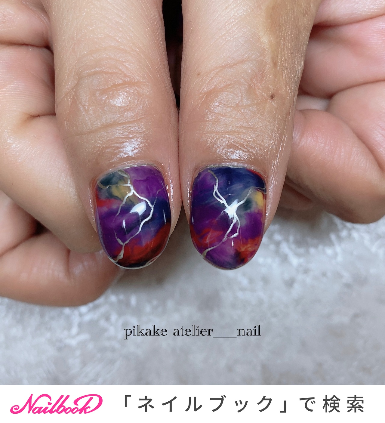 pikake atelierのネイルデザイン[No.5701904]｜ネイルブック