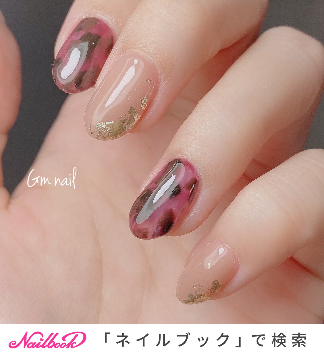 秋/冬/クリスマス/パーティー/ハンド - Gm nailのネイルデザイン[No.5783172]｜ネイルブック