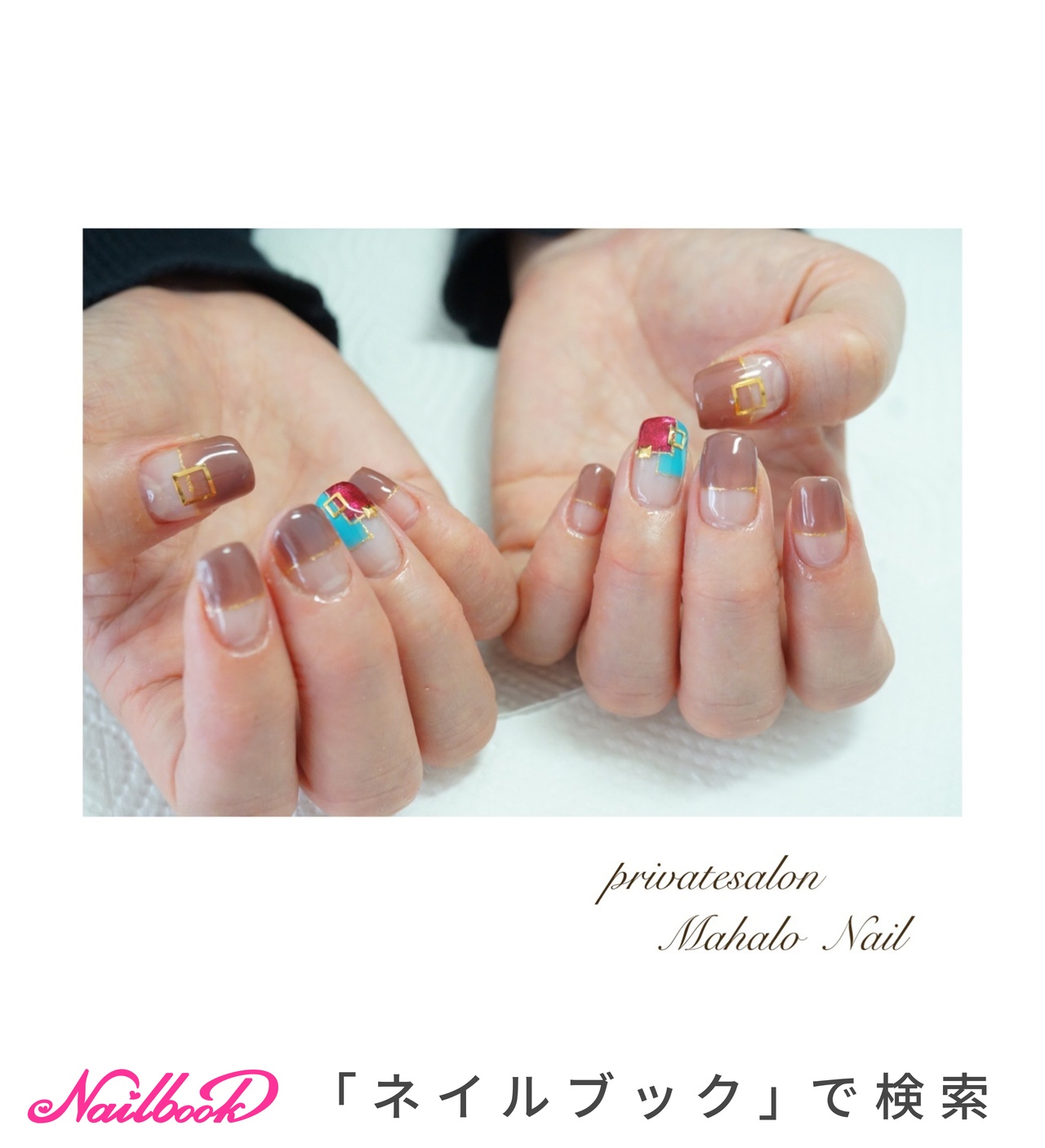 秋/冬/オールシーズン/オフィス/ハンド - Mahalo♡Nailのネイルデザイン[No.5836093]｜ネイルブック