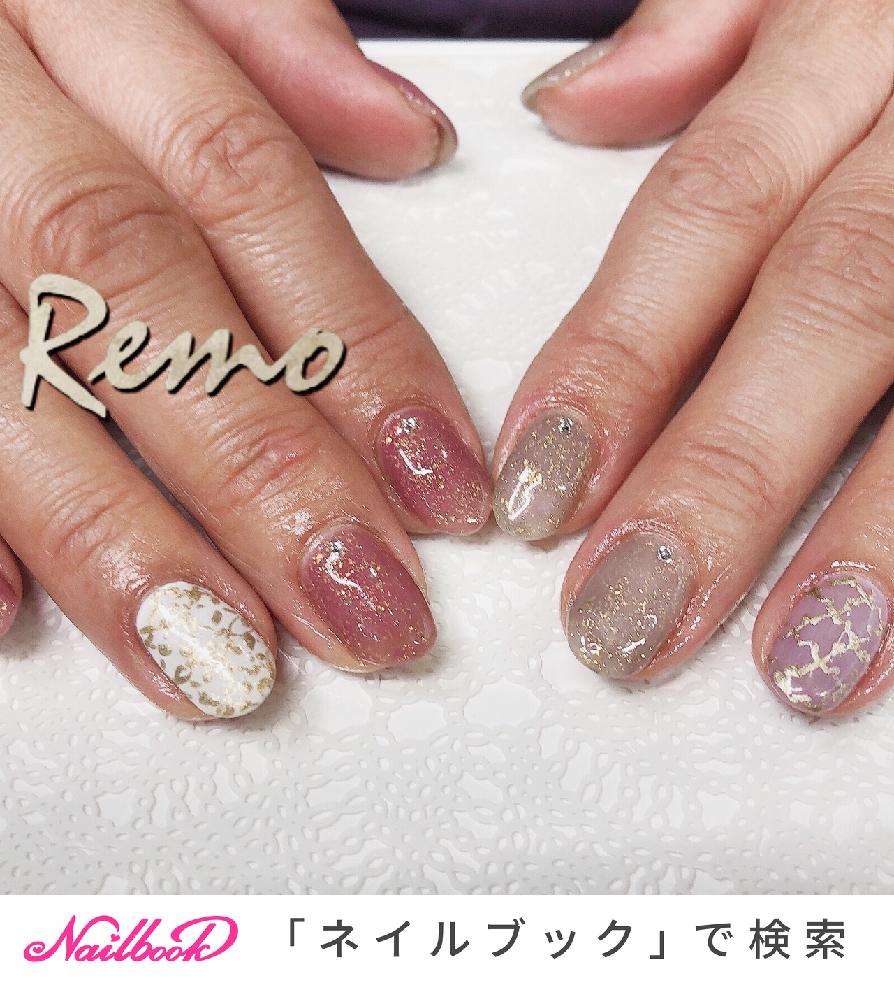 オールシーズン/クリスマス/オフィス/パーティー/ハンド - プライベートサロン Remoのネイルデザイン[No.5933371]｜ネイルブック