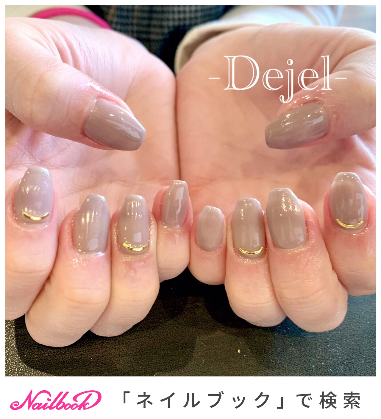 オールシーズン/オフィス/パーティー/女子会/ハンド - NAIL SALON Dejel ディジェールのネイルデザイン[No.5942485 ...