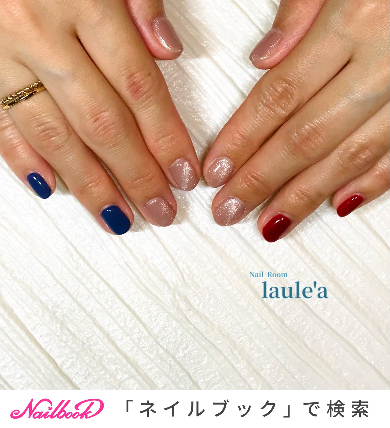 オールシーズン/ハンド/ワンカラー/ショート/レッド - laule'a_yukaのネイルデザイン[No.5950539]｜ネイルブック