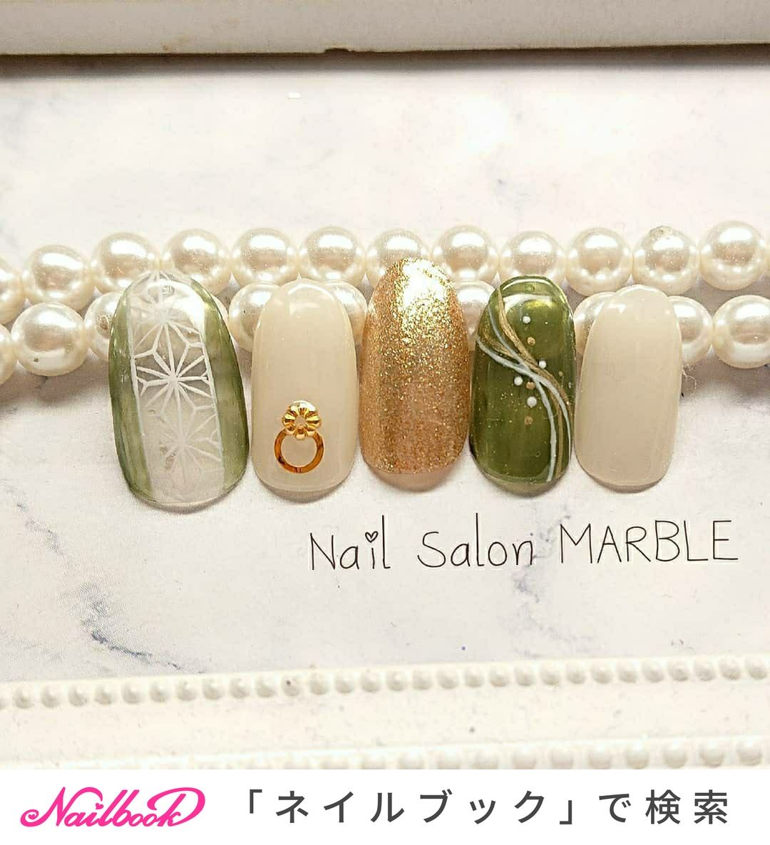 お正月/成人式/卒業式/浴衣/ハンド - Natsuのネイルデザイン[No.5964981]｜ネイルブック