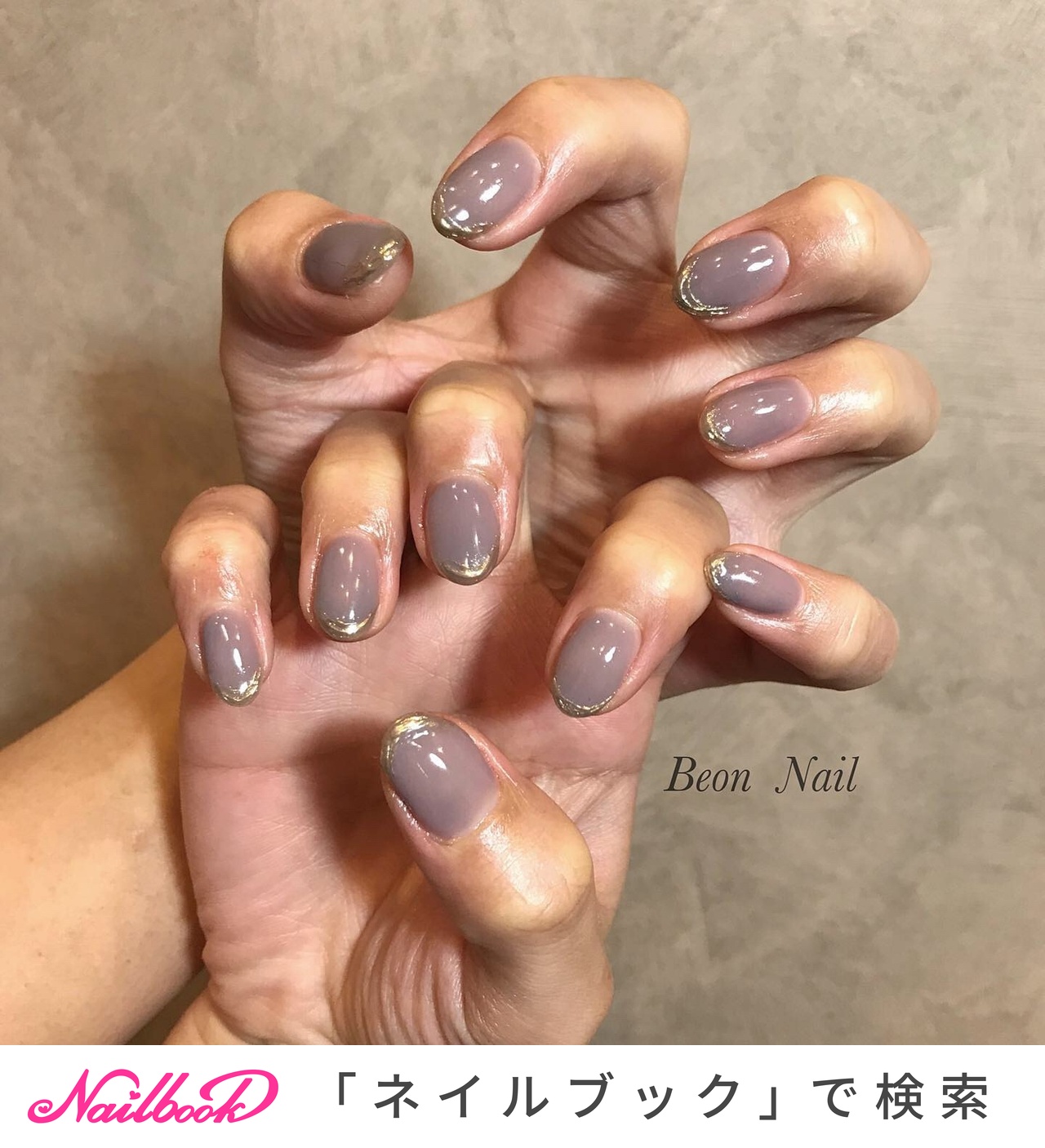 春/秋/冬/オールシーズン/ハンド - Beon Nailのネイルデザイン[No.6007729]｜ネイルブック