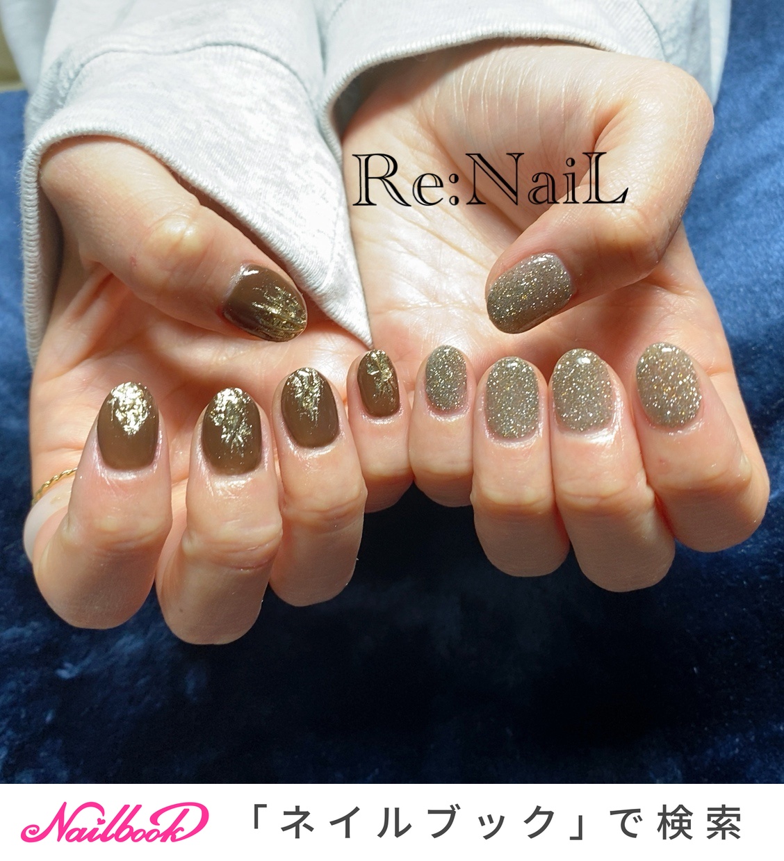 Nail Studio re:NaiL (リネイル) sapporoのネイルデザイン[No.6016383]｜ネイルブック