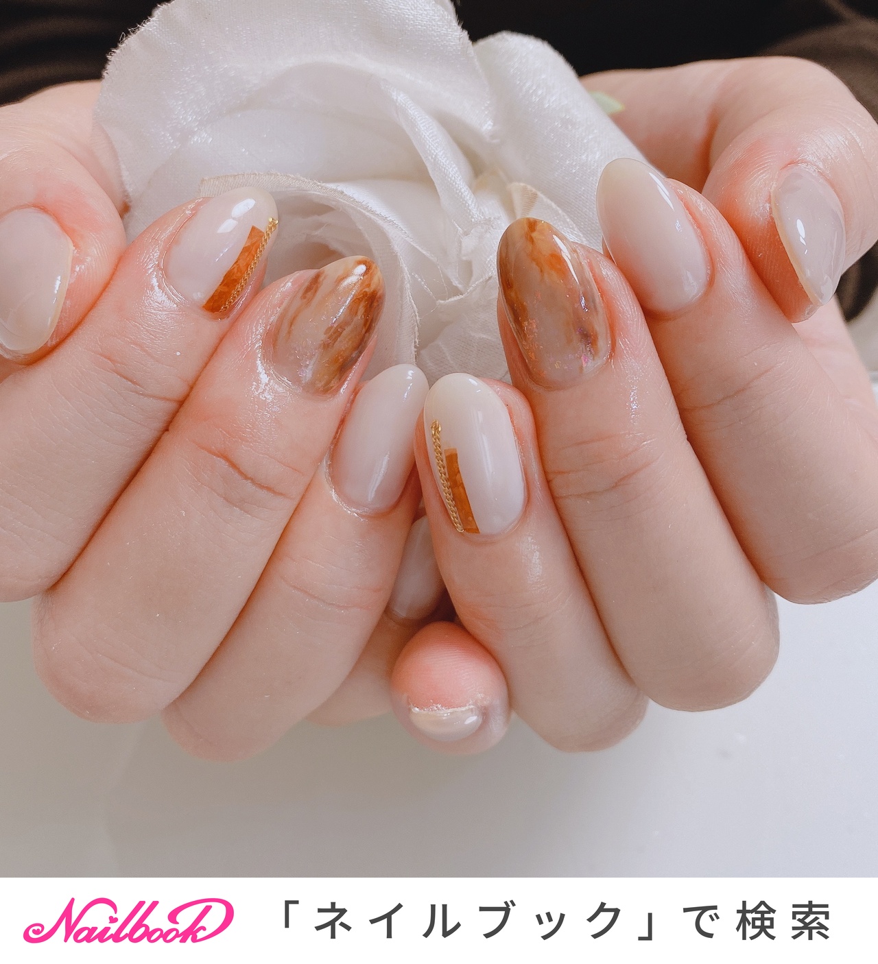 オールシーズン/バレンタイン/オフィス/女子会/ハンド - トータルビューティーサロンLUCIAのネイルデザイン[No.6035402]｜ネイルブック