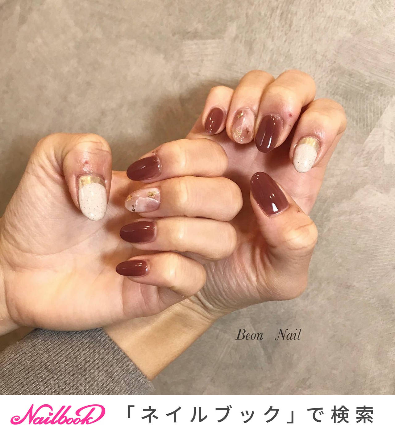 秋/冬/オールシーズン/ハンド/シンプル - Beon Nailのネイルデザイン[No.6042836]｜ネイルブック