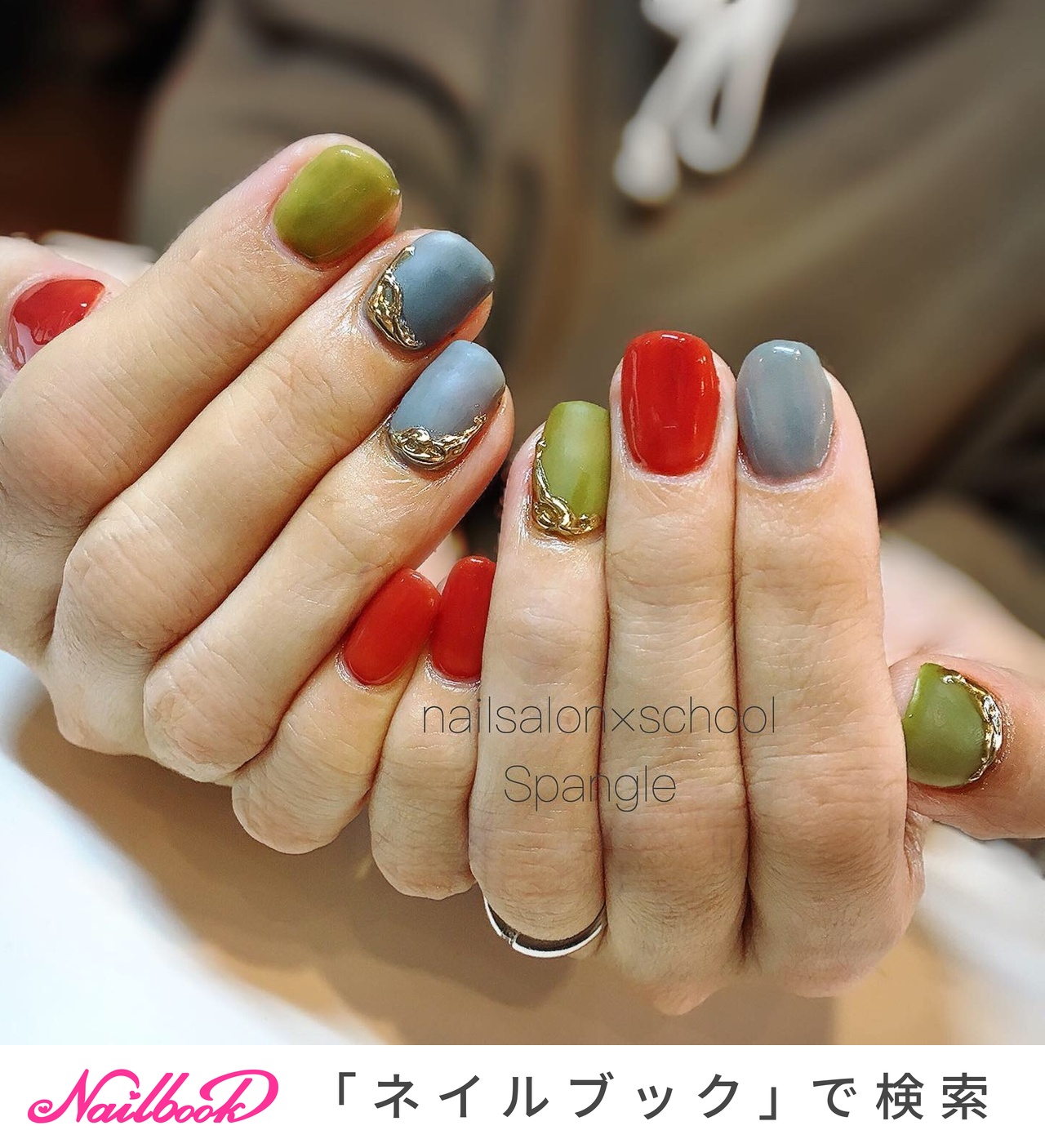 オールシーズン/ハンド/ワンカラー/3D/マット - Spangleのネイルデザイン[No.6044254]｜ネイルブック