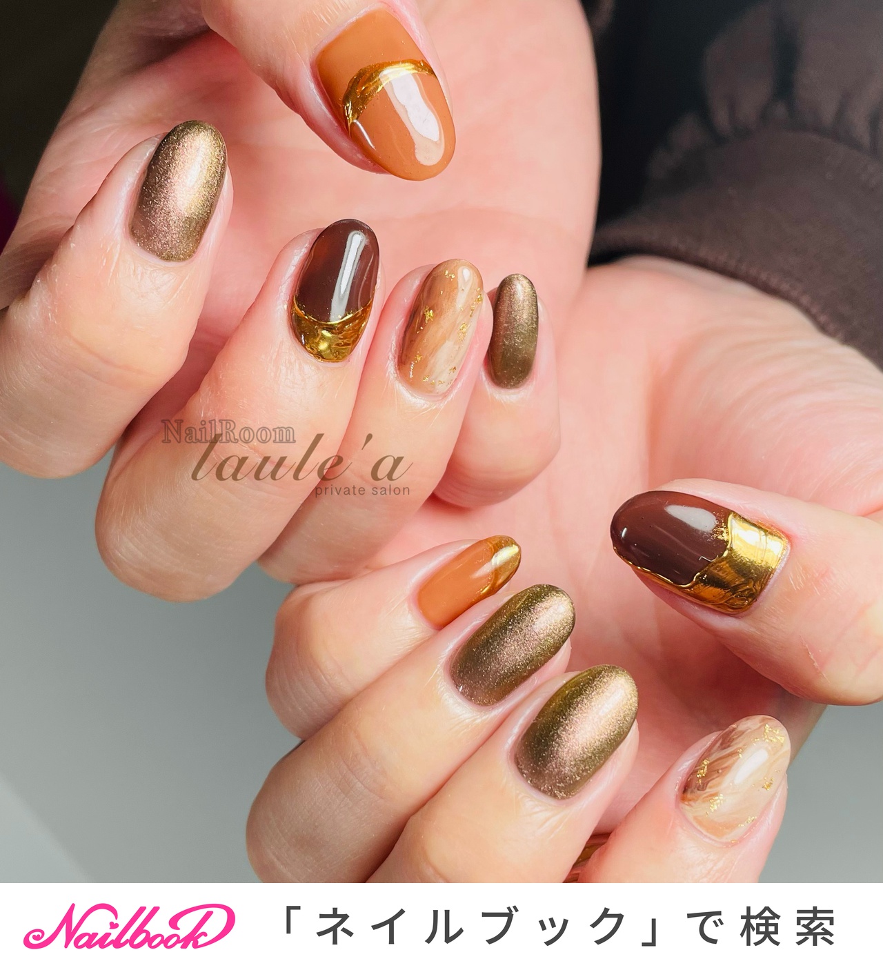 秋/冬/オールシーズン/バレンタイン/ハンド - laule'a_yukaのネイルデザイン[No.6090326]｜ネイルブック